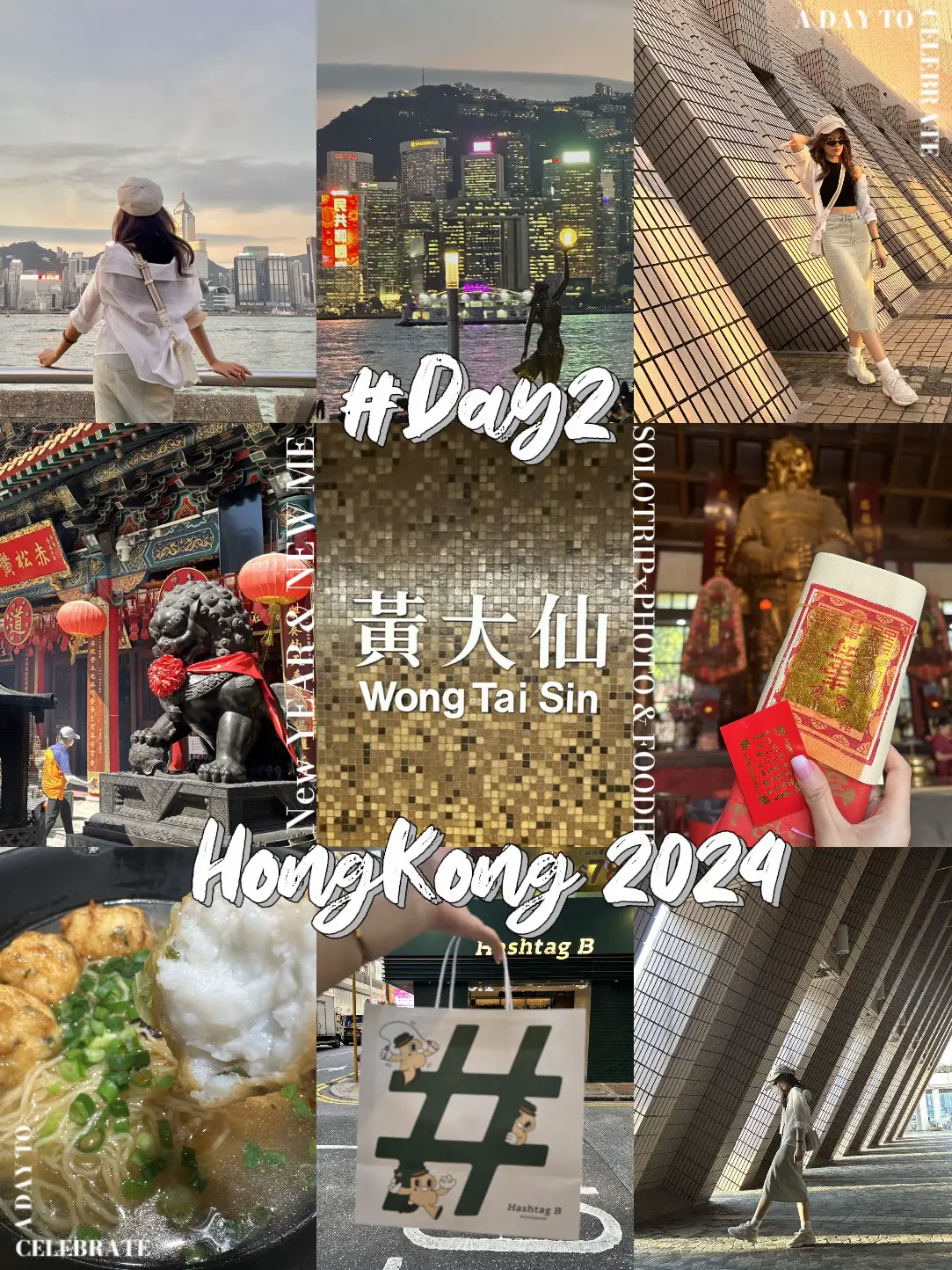 Day2 แชร์แพลนเที่ยว 🇭🇰Hong Kong 2024 งบ13k 3 วัน 2คืน | แกลเลอรีที่โพสต์โดย Paninii0989 | Lemon8