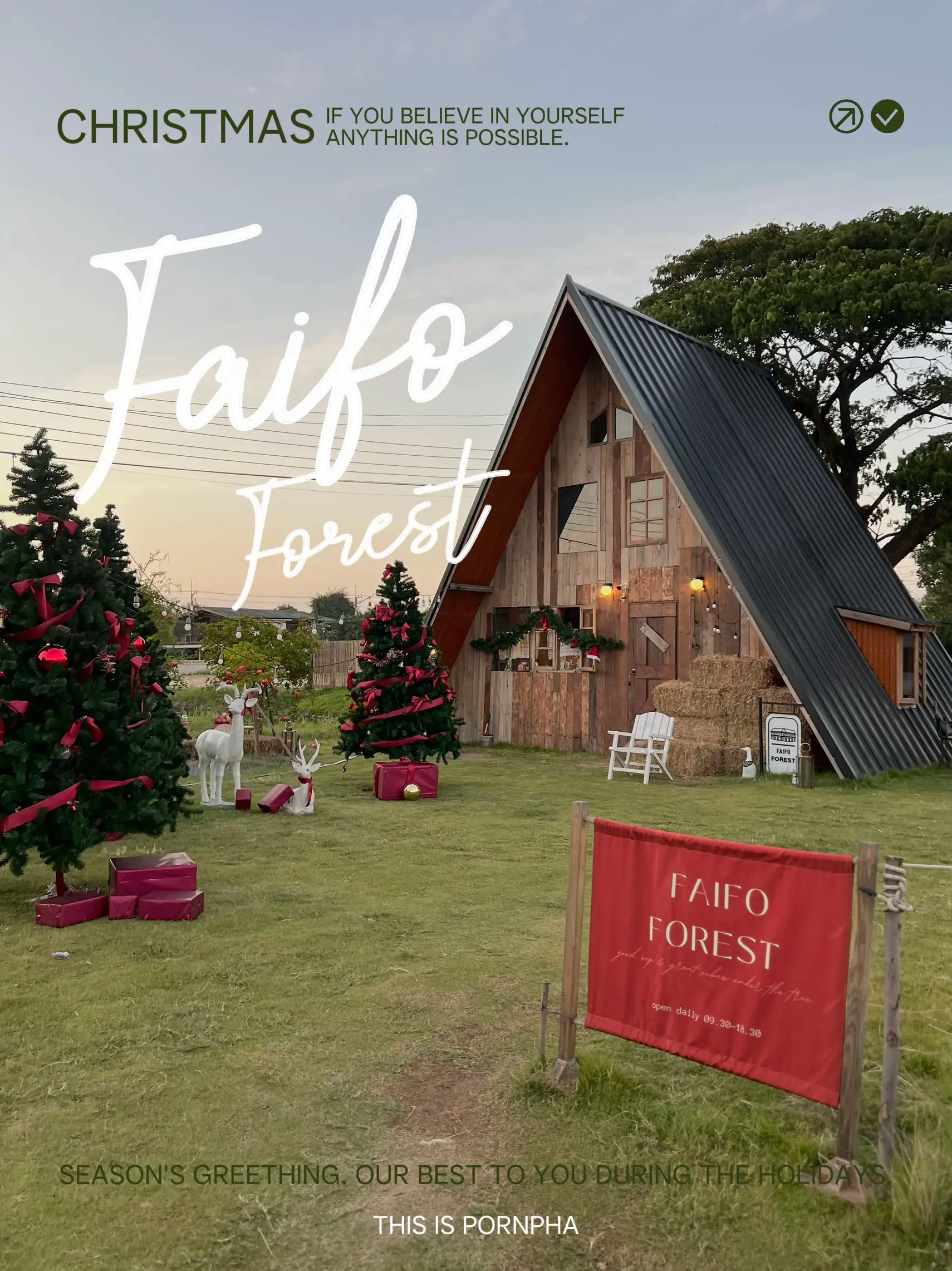 Faifo Forest | คาเฟ่ธีมคริสต์มาสที่น่ารักมากๆ 🎄🧑🏻‍🎄 | แกลเลอรีที่โพสต์โดย Niiwww | Lemon8