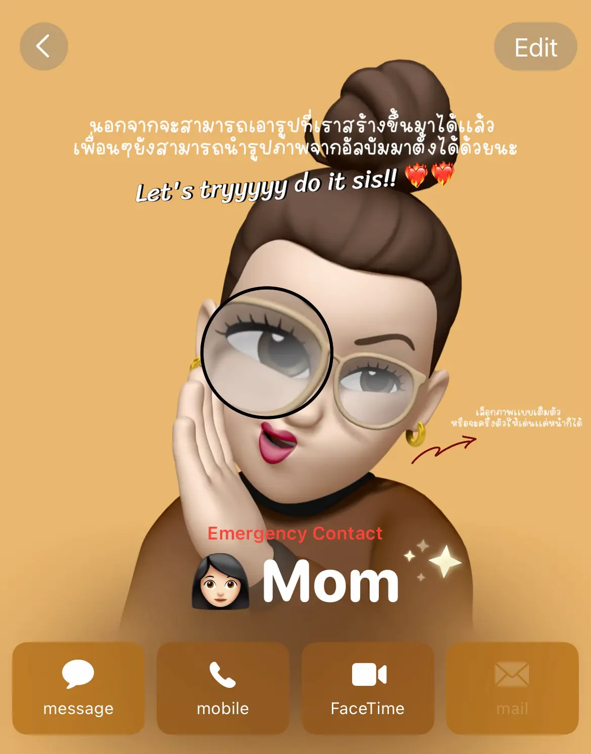 Ios17 iphone ”Contact Poster” รูปสวย เด่นขึ้น ดียังไง 😊 | แกลเลอรีที่โพสต์โดย minddance. | Lemon8