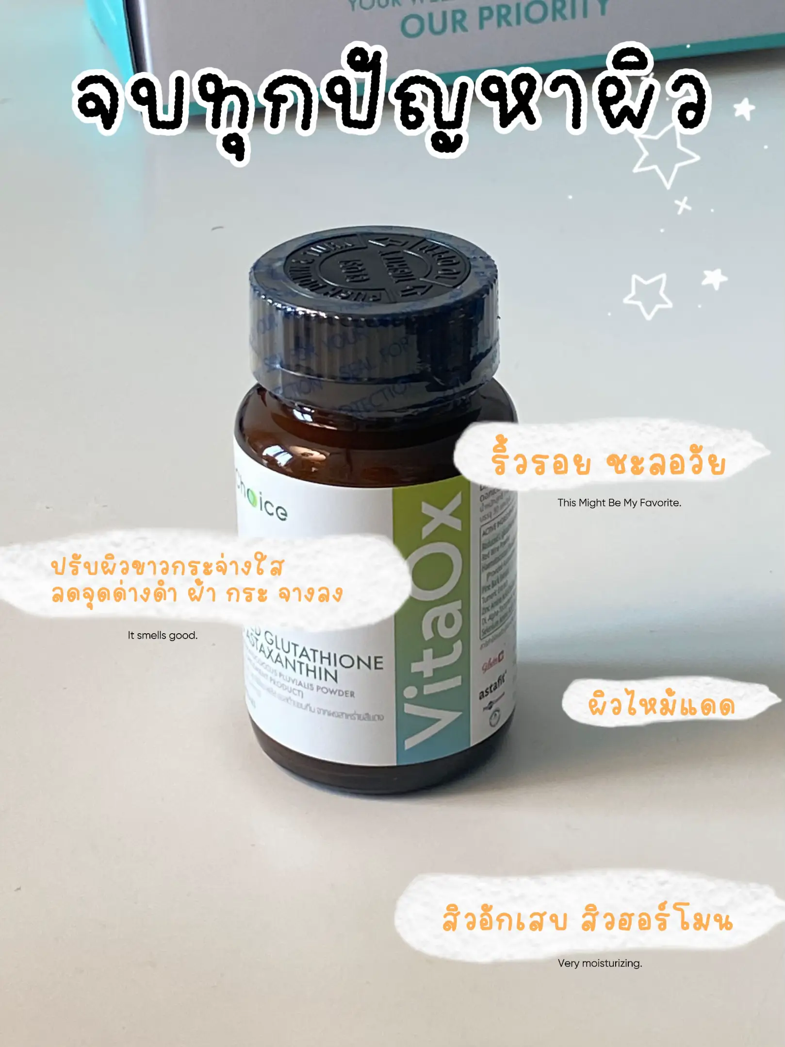 vitaox dr.choice รีวิว - การค้นหาใน Lemon8