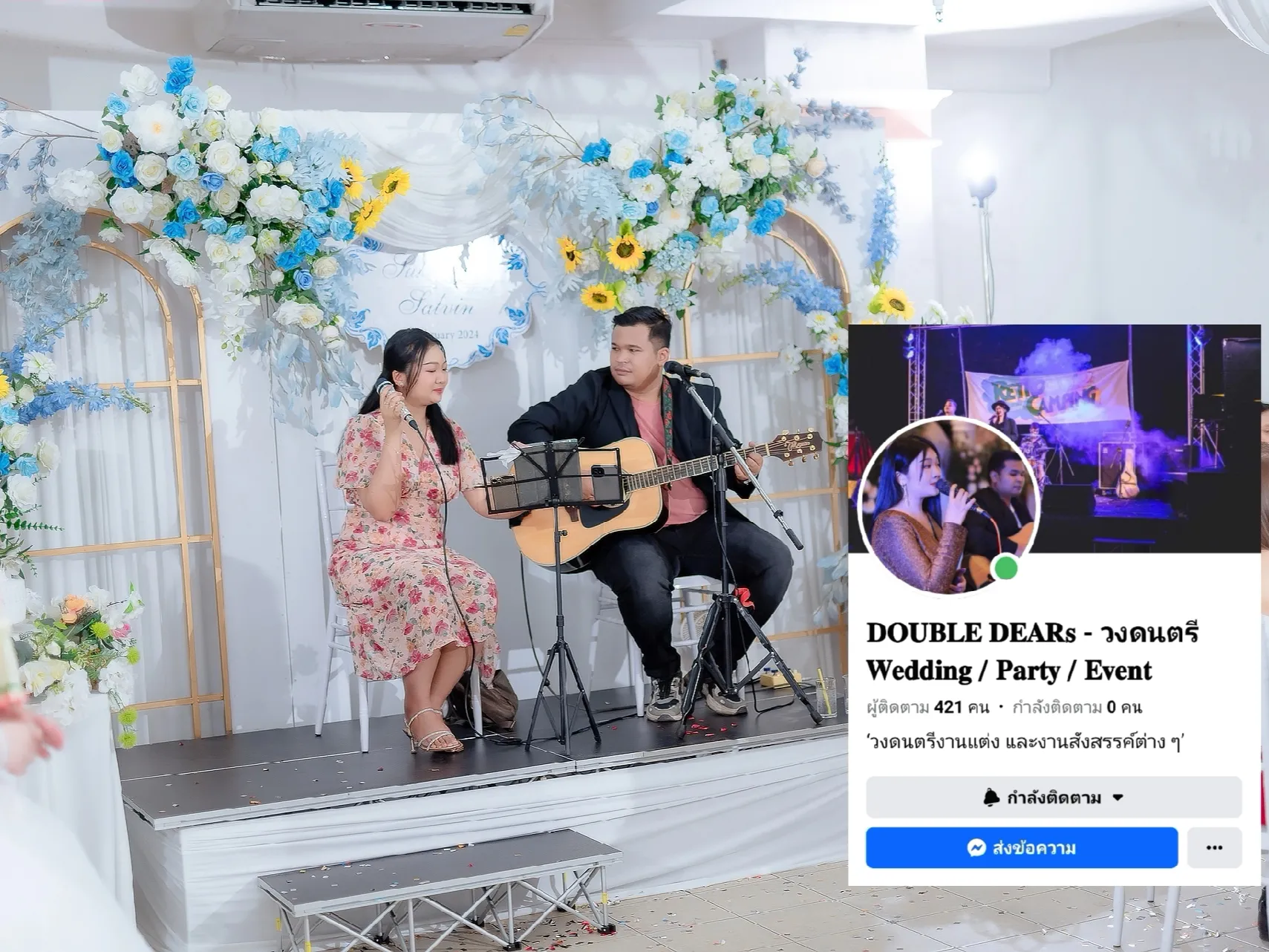 งานแต่งฉบับ..ตามใจฉัน | แกลเลอรีที่โพสต์โดย FaHziiii | Lemon8