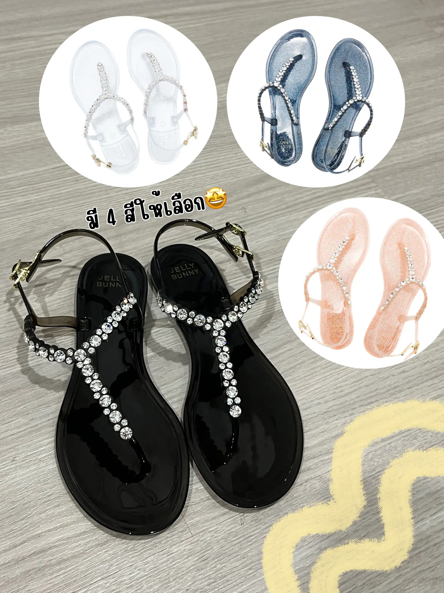 JELLY BUNNY สุดวิบวับ | แกลเลอรีที่โพสต์โดย Chompuneg🌸 | Lemon8