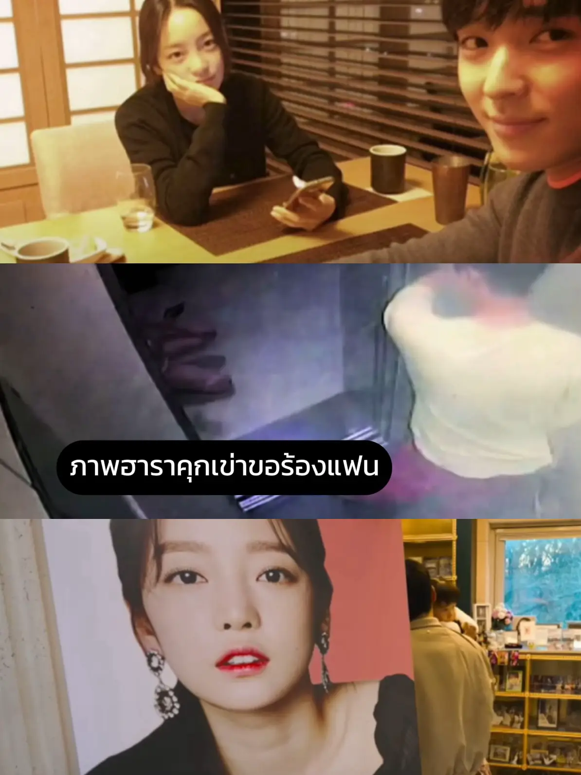 สรุป Burning Sun คดีที่ร้ายแรงที่สุดใน K-Pop | แกลเลอรีที่โพสต์โดย reflektor | Lemon8