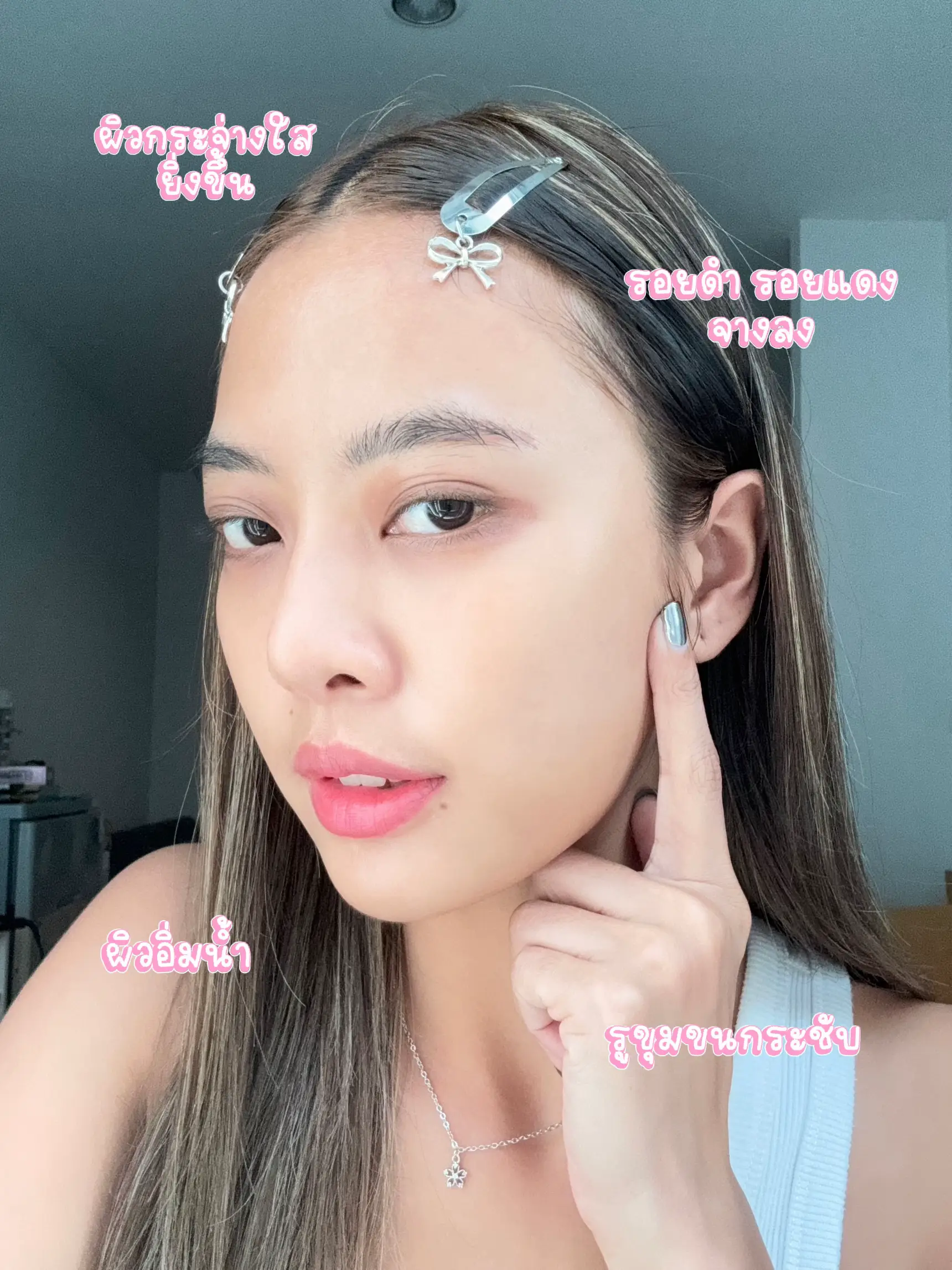 คู่หูเซรั่ม Mana Rose Hip 🩷🌸🌹 | แกลเลอรีที่โพสต์โดย ความลับนางฟ้า🧚 | Lemon8