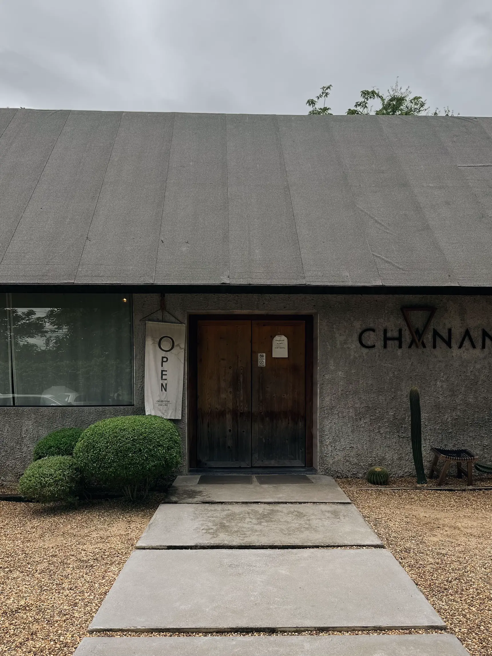 Chanan Coffee 🏡☕️ คาเฟ่ # เพชรบูรณ์ ที่บรรยากาศเลิศมาก | แกลเลอรีที่โพสต์โดย เพชรถ่าย 📸 | Lemon8