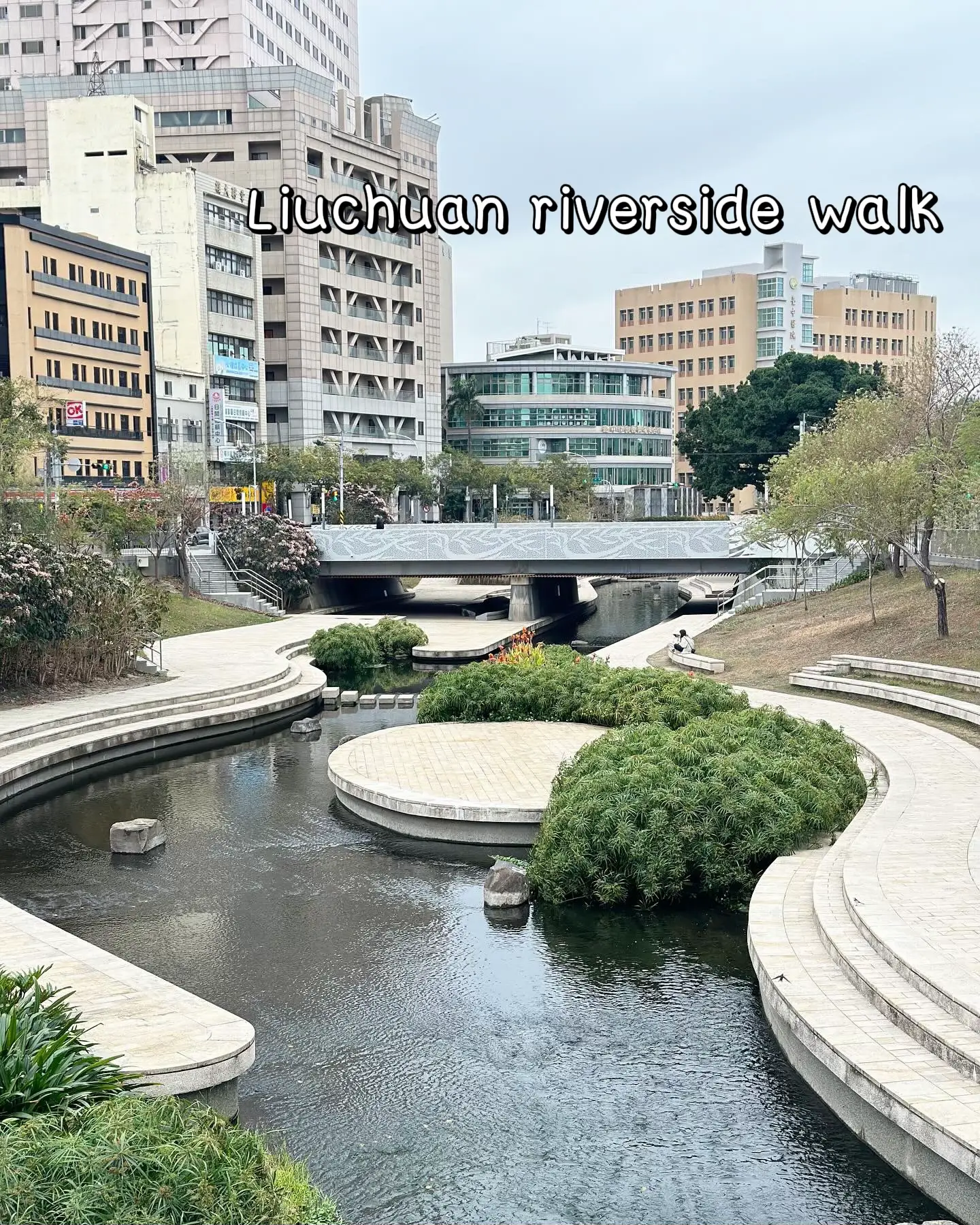 🇹🇼แจกแพลนไถจง ไต้หวันคนเดียว 1วัน1คืน EP.เสน่ห์เมืองไถจง📍 | แกลเลอรีที่ ...