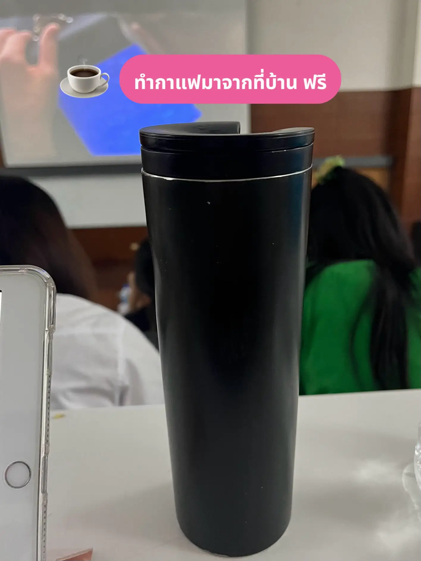 สงสัยมั้ยว่าเด็กจุฬา 1 วันใช้เงินเท่าไหร่ 💸 แกลเลอรีที่โพสต์โดย Galelup Lemon8