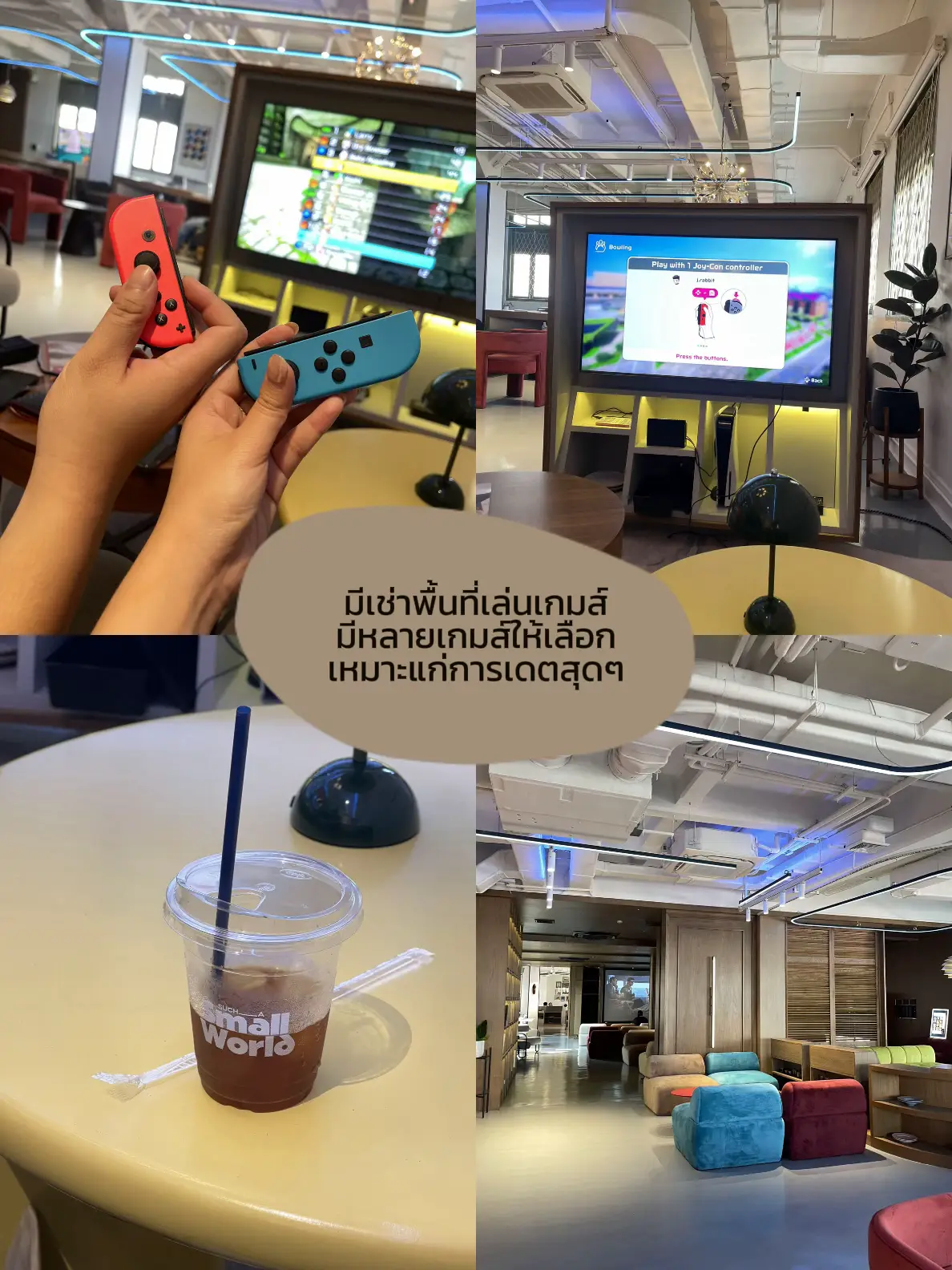 Such a small world คาเฟ่ที่คู่ควรแก่การไปเดท | แกลเลอรีที่โพสต์โดย Ing Cws | Lemon8