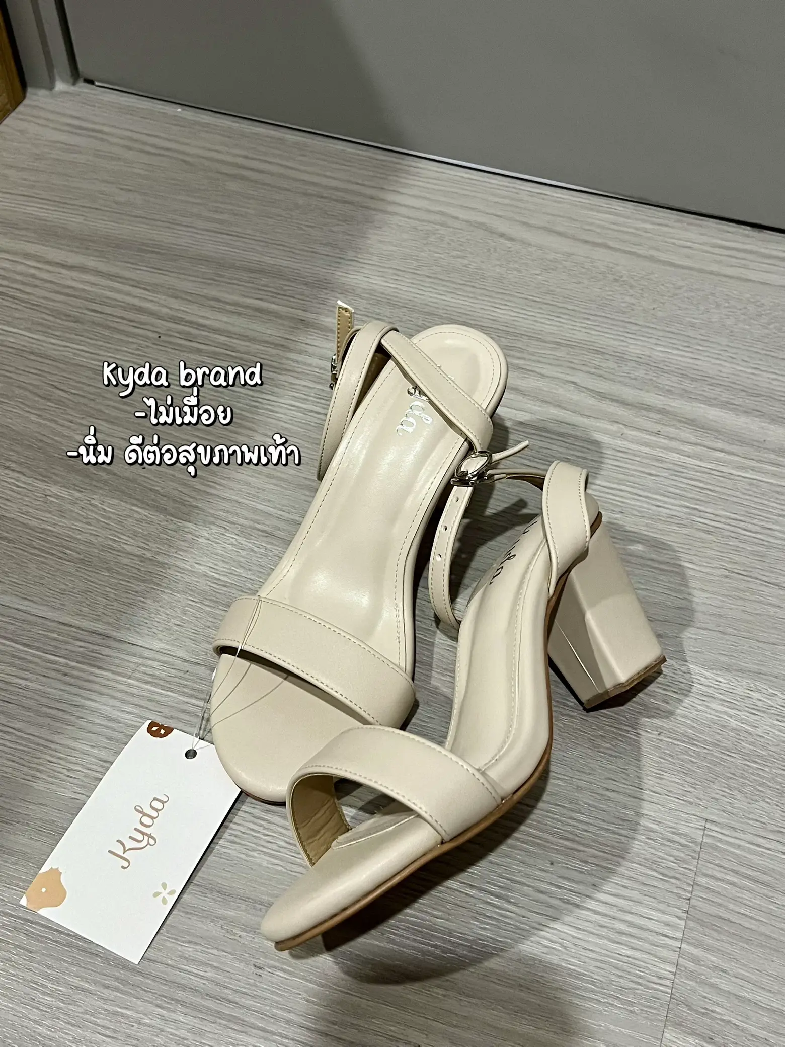 ส้นสูงที่จริงใจ 👠 | แกลเลอรีที่โพสต์โดย Chompuneg🌸 | Lemon8