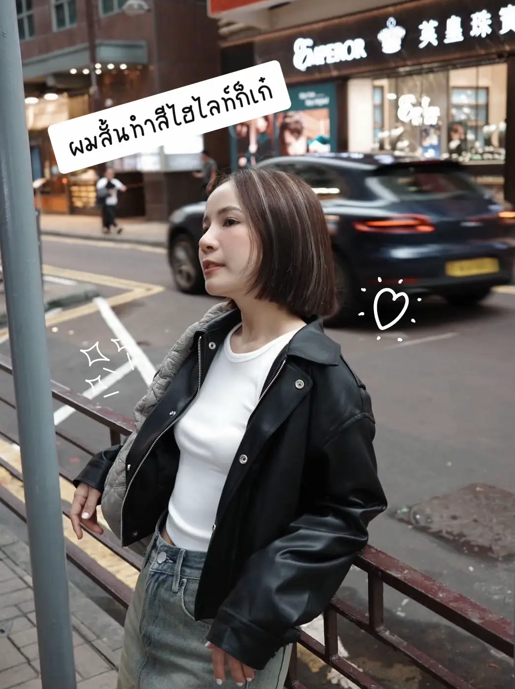 เทใจให้ “ผมสั้น มา 5 ปี” พร้อมชี้พิกัดร้านตัดผมที่จริงใจ 💗 | แกลเลอรีที่โพสต์โดย idea 。 | Lemon8