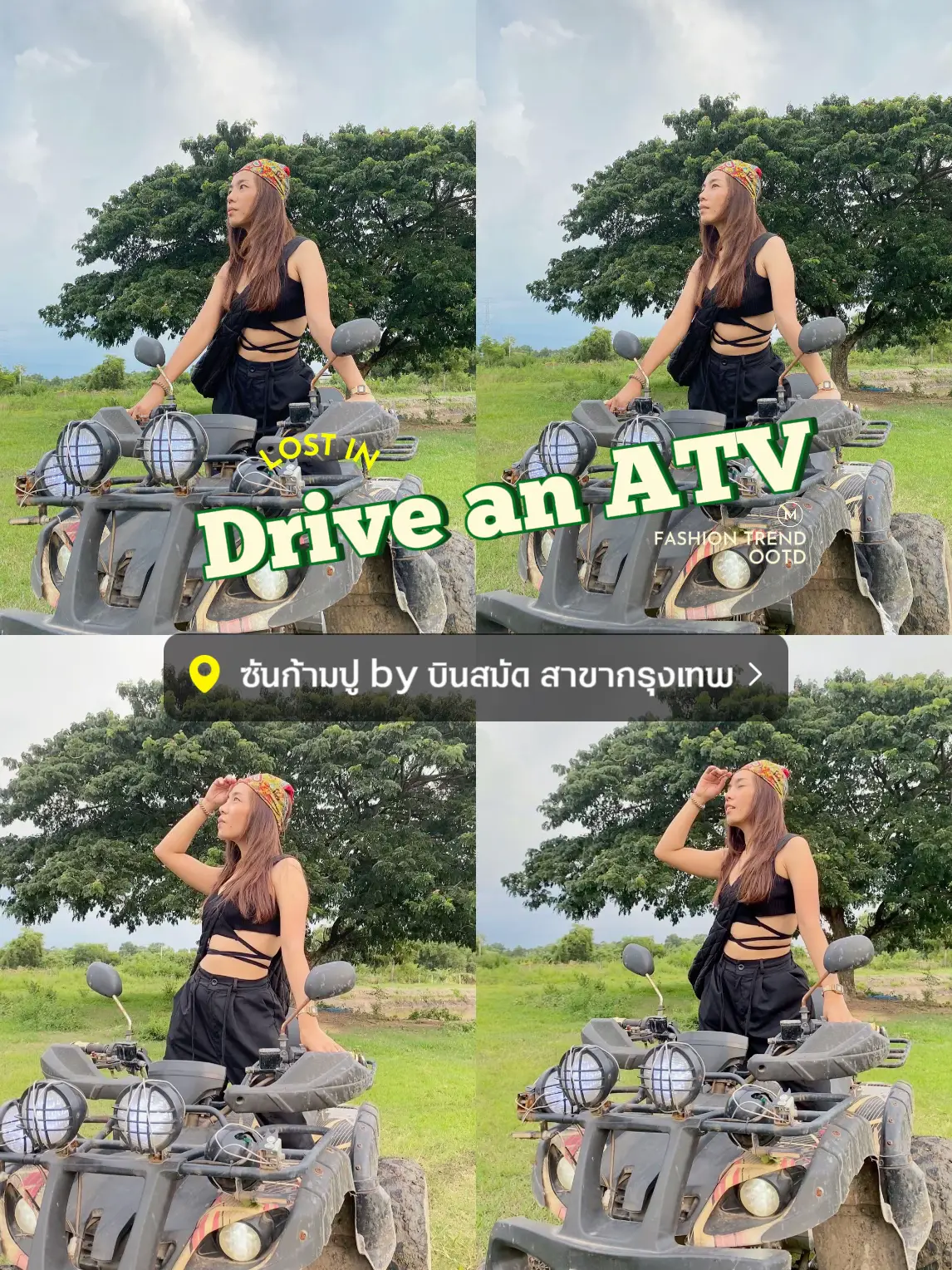 ขับATVคาเฟ่ใกล้บ้านได้ง่ายๆได้ฟิวส์ไปเที่ยวเขาเลยงับ😉 | แกลเลอรีที่โพสต์โดย ปลากระป๋อง ปุ้ม | Lemon8