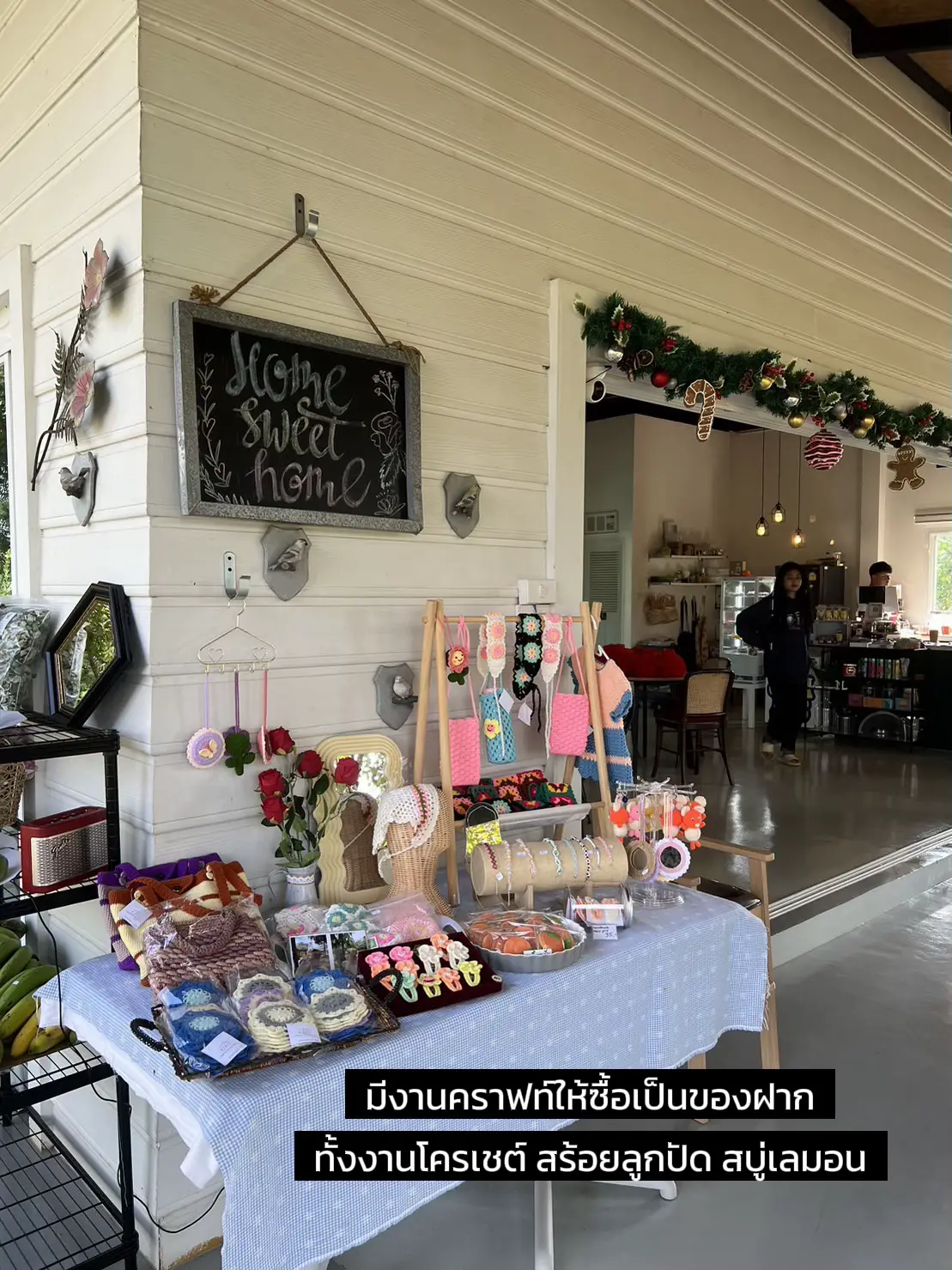 ในแมกไม้ คาเฟ่เชียงราย | แกลเลอรีที่โพสต์โดย bb_bell | Lemon8