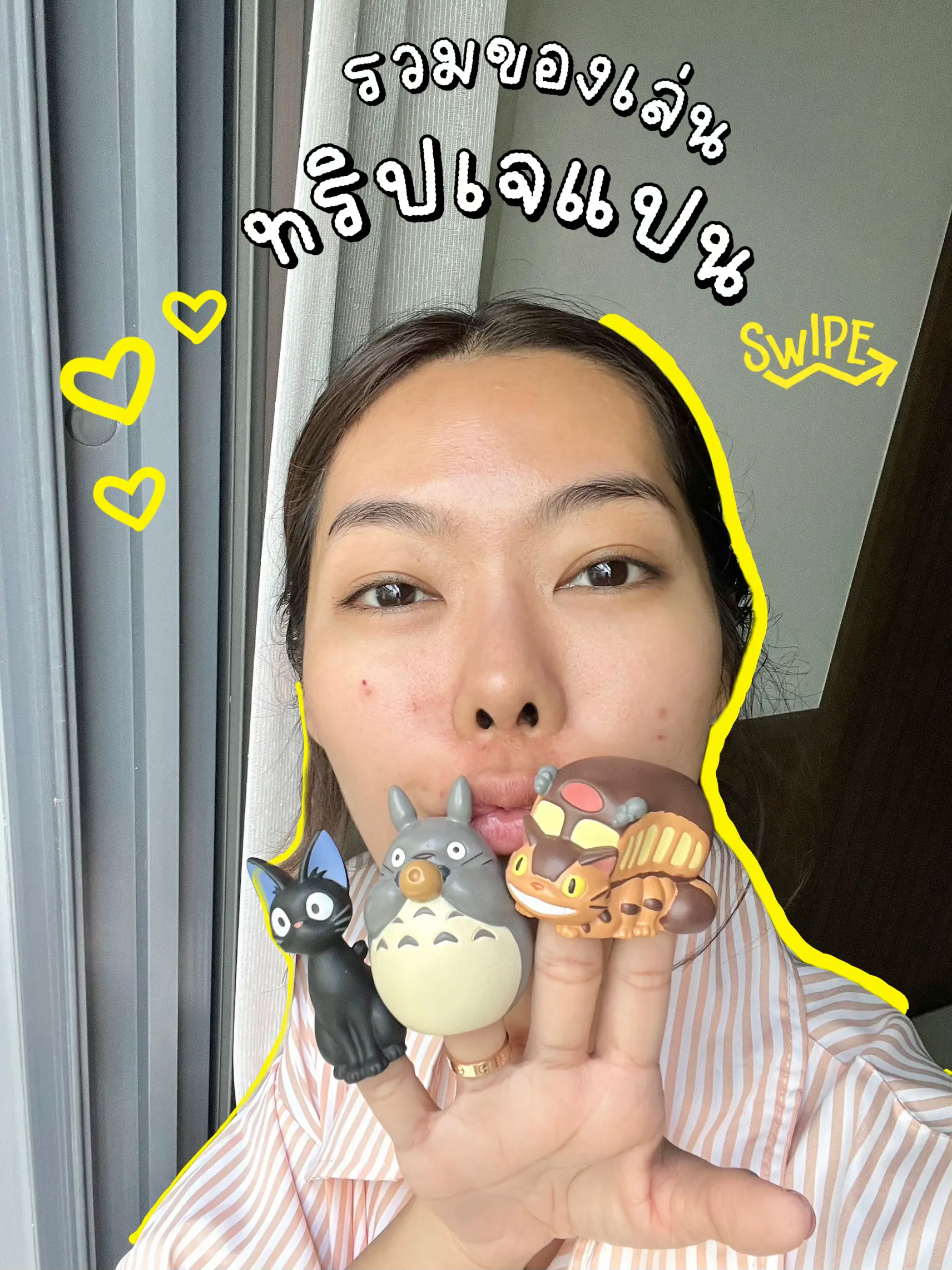 Goodbye Japan + อวดของเล่นตะมุตะมิ🥰 | แกลเลอรีที่โพสต์โดย KINRIN family | Lemon8