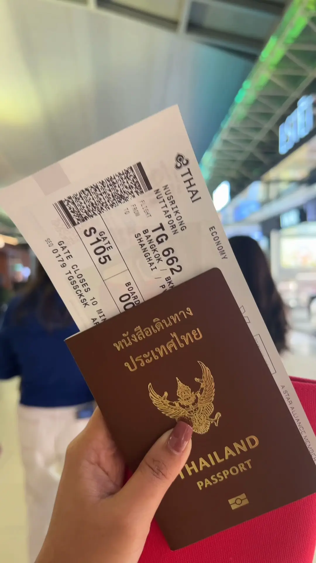 วิธีใช้บัตรutripในจีน | 2025 ประสบการณ์ผู้ใช้จริงบน Lemon8