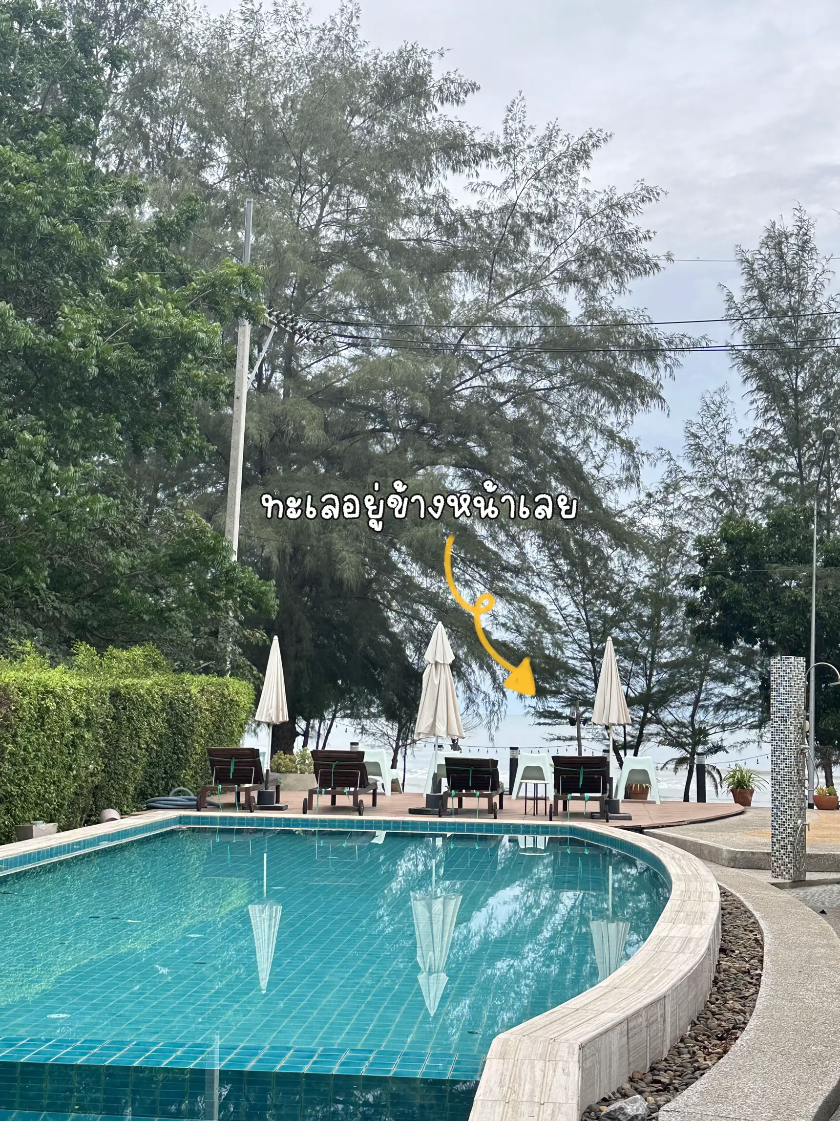 บ้านพักปราณบุรี คน7 หมา 3 👫🏻🐶 | แกลเลอรีที่โพสต์โดย Kunview | Lemon8