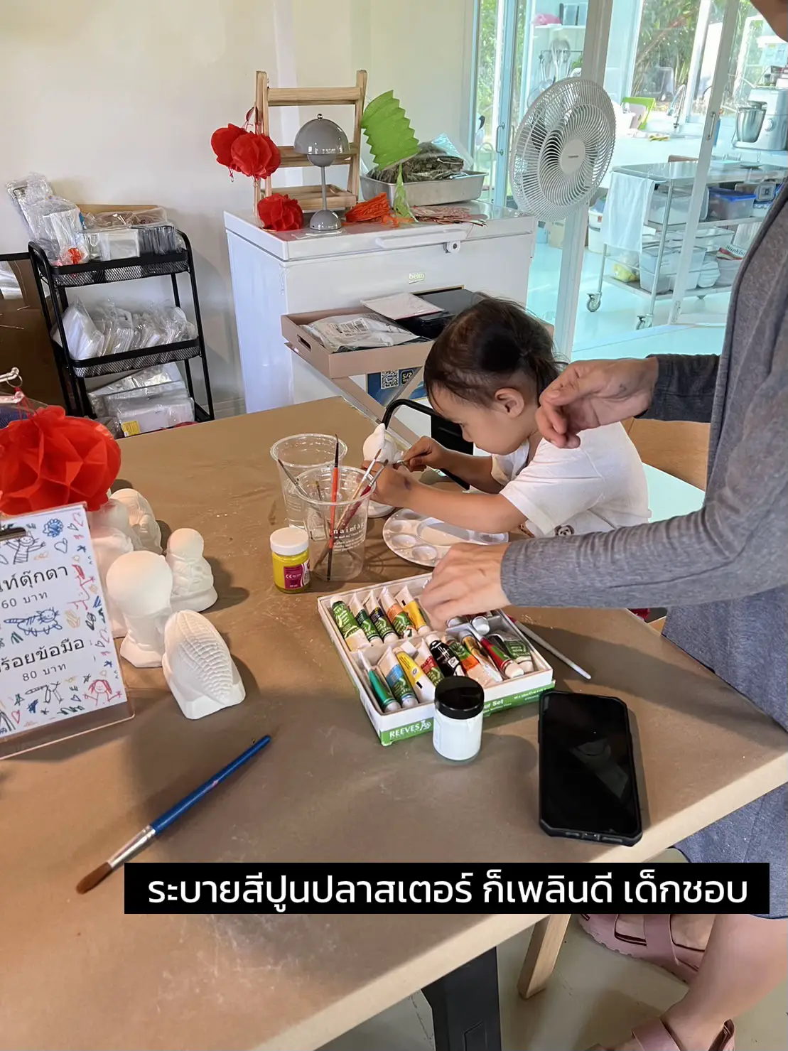 ในแมกไม้ คาเฟ่เชียงราย | แกลเลอรีที่โพสต์โดย bb_bell | Lemon8