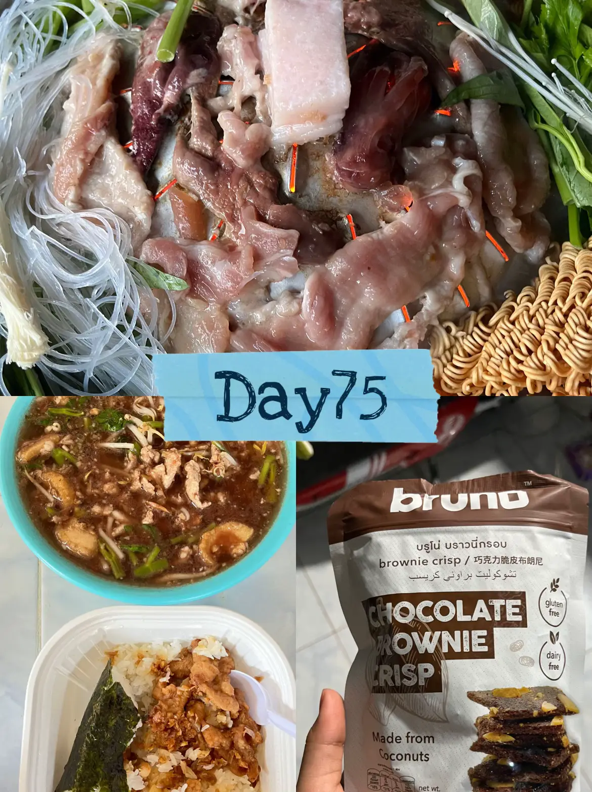 Day75 | แกลเลอรีที่โพสต์โดย Prrrrm | Lemon8