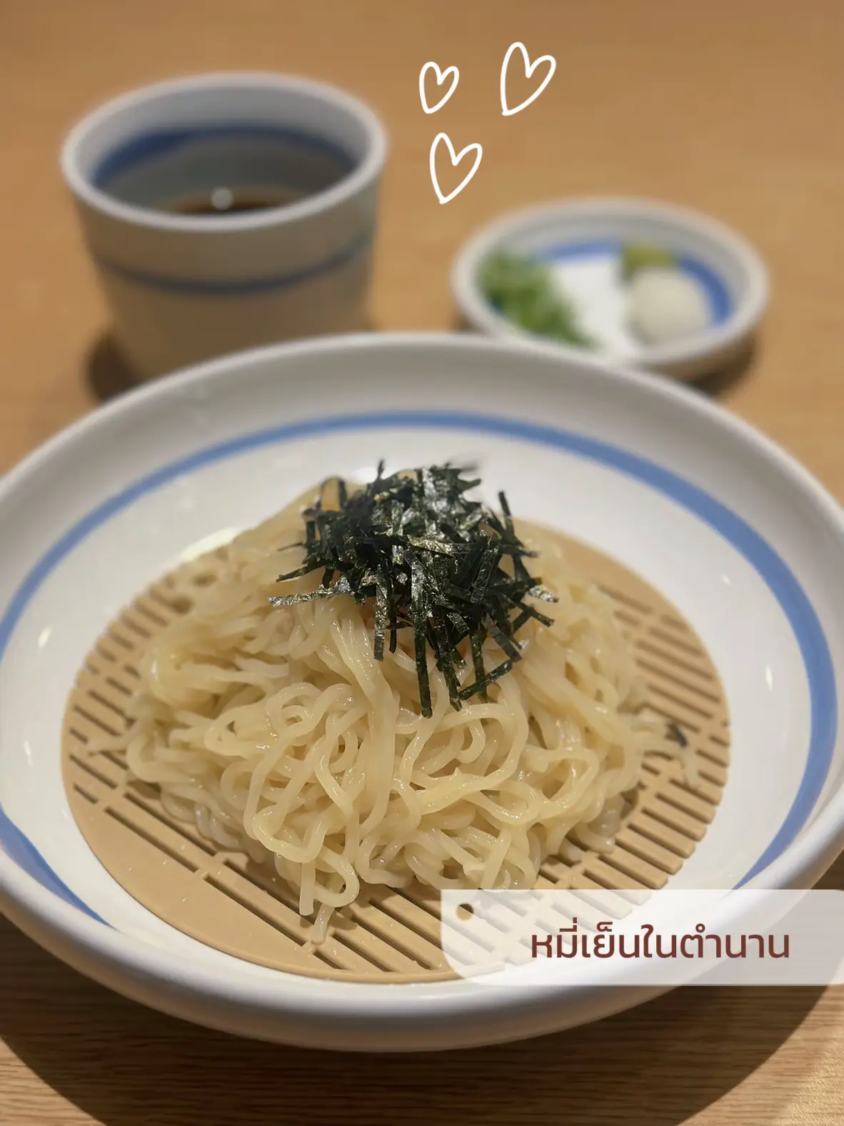 หมี่เย็นฉบับคอปเปอร์ ภีมวสุ BUS | แกลเลอรีที่โพสต์โดย ℜ𝔢𝔪𝔢𝔪𝔟𝔢𝔯 | Lemon8