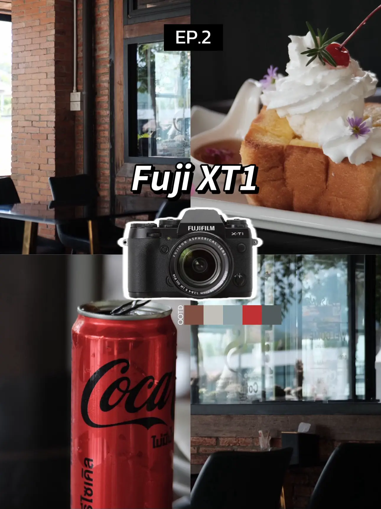 รีวิว ภาพถ่ายจาก Fuji XT1 (EP.2) | แกลเลอรีที่โพสต์โดย Min Ta | Lemon8