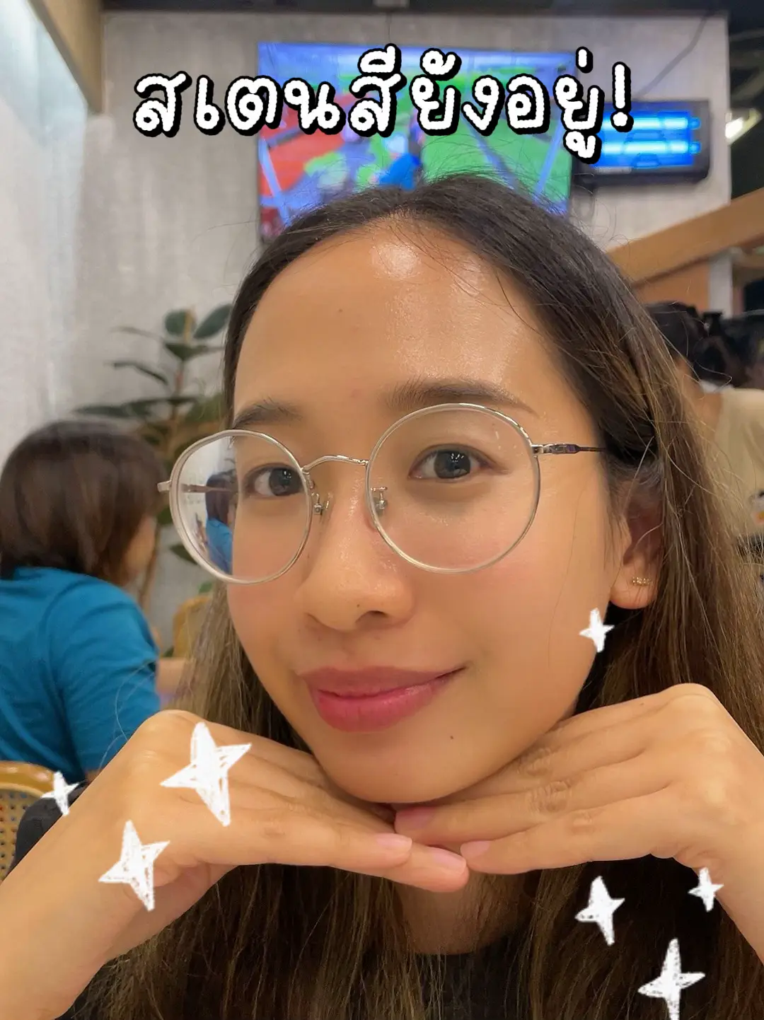 ถูกใจคนปากดำ! | แกลเลอรีที่โพสต์โดย Yok_than | Lemon8