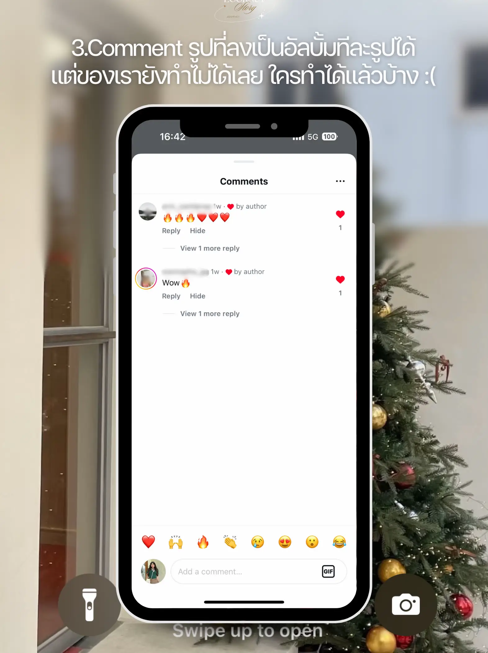 3ฟีเจอร์ใหม่IG สดๆร้อนๆ อัพเดทล่าสุด!!👀 | แกลเลอรีที่โพสต์โดย Looknut story ♡ | Lemon8