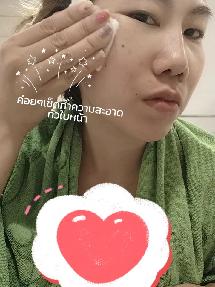 รีวิว Toner the skin collection exfoliating toner | แกลเลอรีที่โพสต์โดย บumบim🌹🧿🪬 | Lemon8