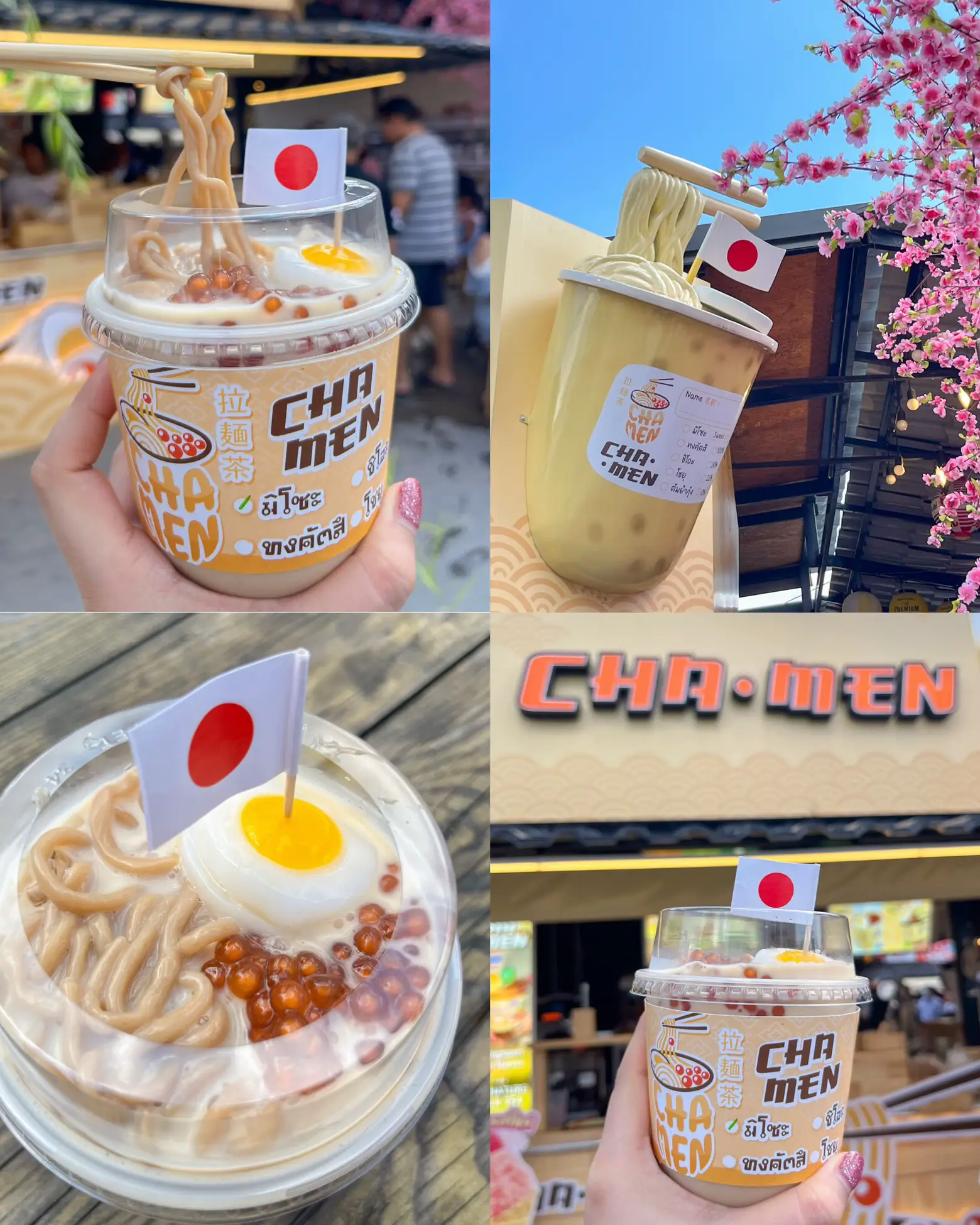 เช็คอินตลาดปลาบางแสน ของกินเยอะมากกกก!! | แกลเลอรีที่โพสต์โดย Fareri☕️ ...