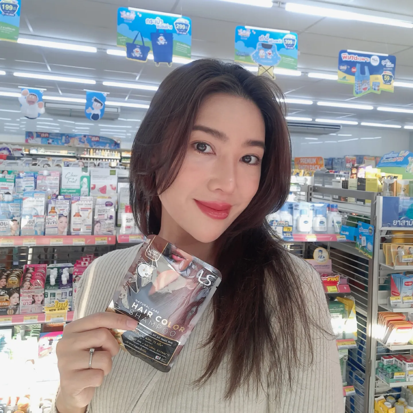 LESASHA NATURAL CARE HAIR COLOR SHAMPOO | แกลเลอรีที่โพสต์โดย ว่างๆฉันก็รีวิว | Lemon8