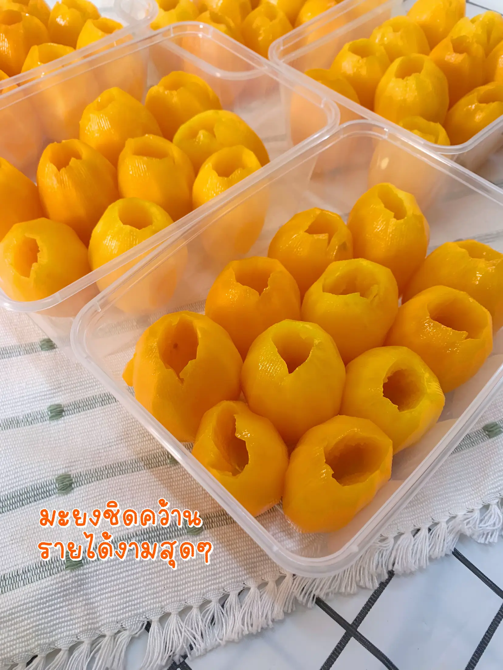 ว่างแล้วได้เงิน ใครก็อยากว่างงงง (หรือจะไม่ว่าง🤔) | แกลเลอรีที่โพสต์โดย ...