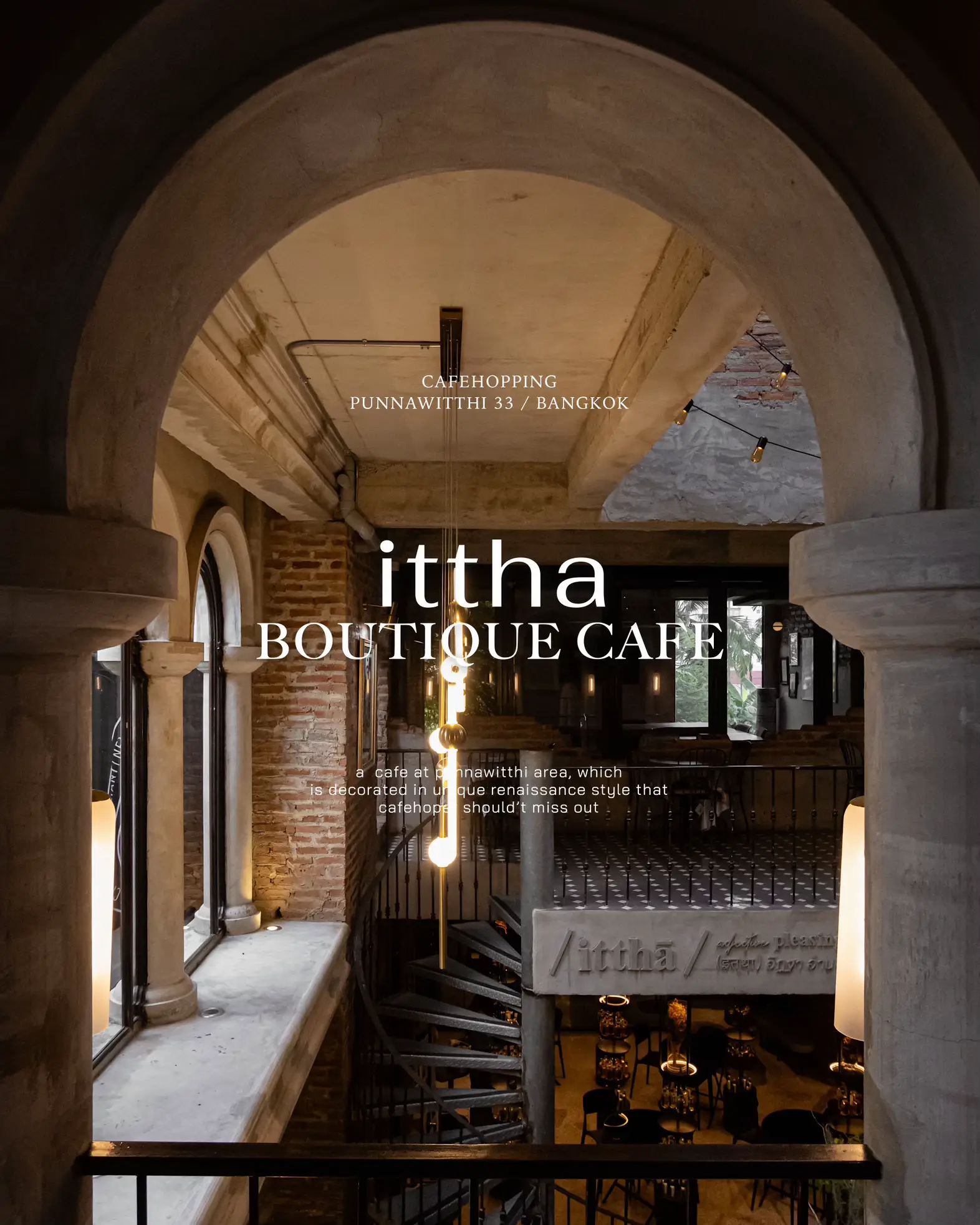 ittha boutique cafe ☕️🏰🍂 | แกลเลอรีที่โพสต์โดย คาเฟ่ไปเรื่อย | Lemon8