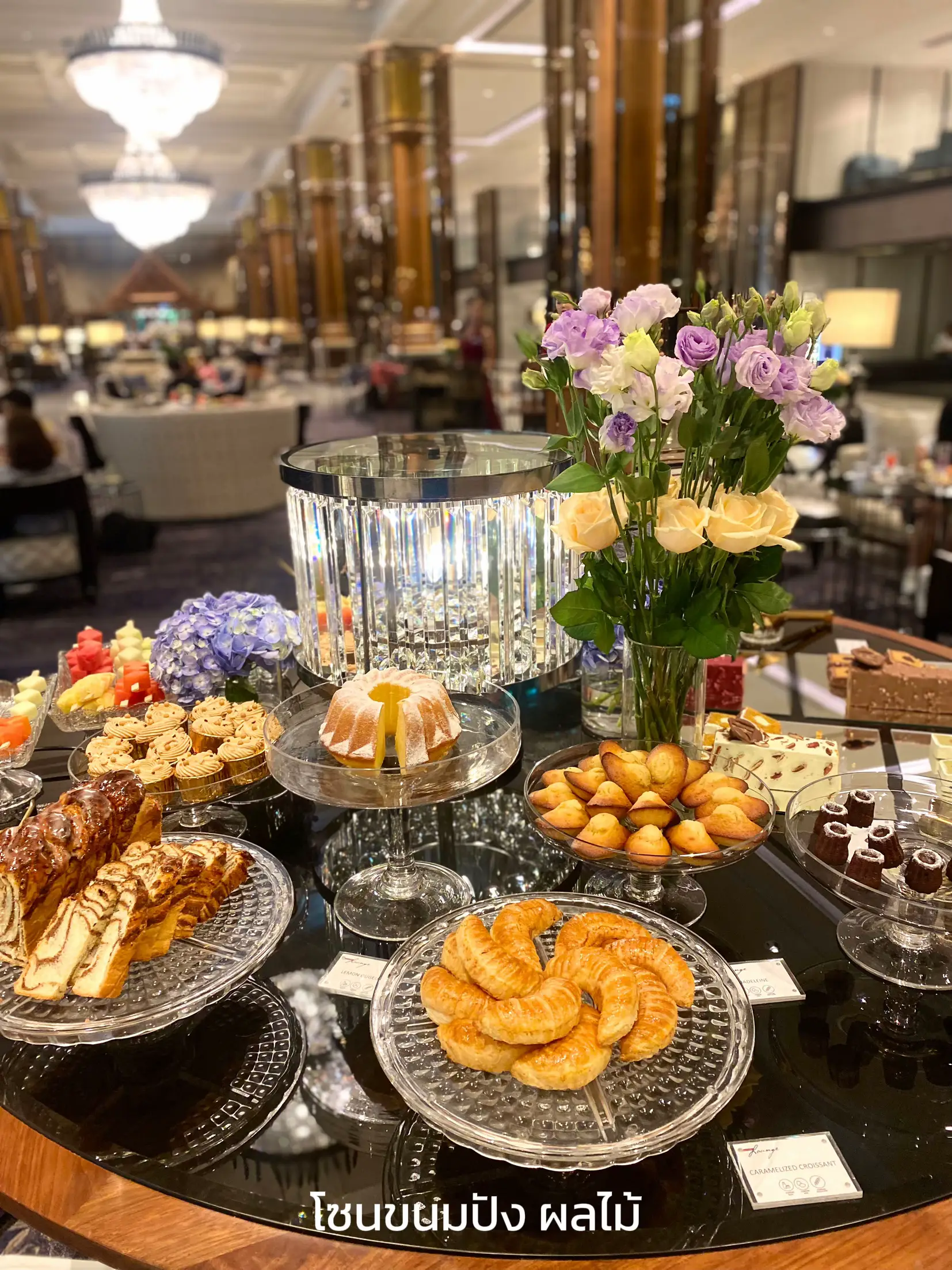 𝐂𝐫𝐲𝐬𝐭𝐚𝐥 𝐇𝐢𝐠𝐡 𝐓𝐞𝐚 Buffet | Bangkok Marriott Marquis | แกลเลอรีที่โพสต์ ...