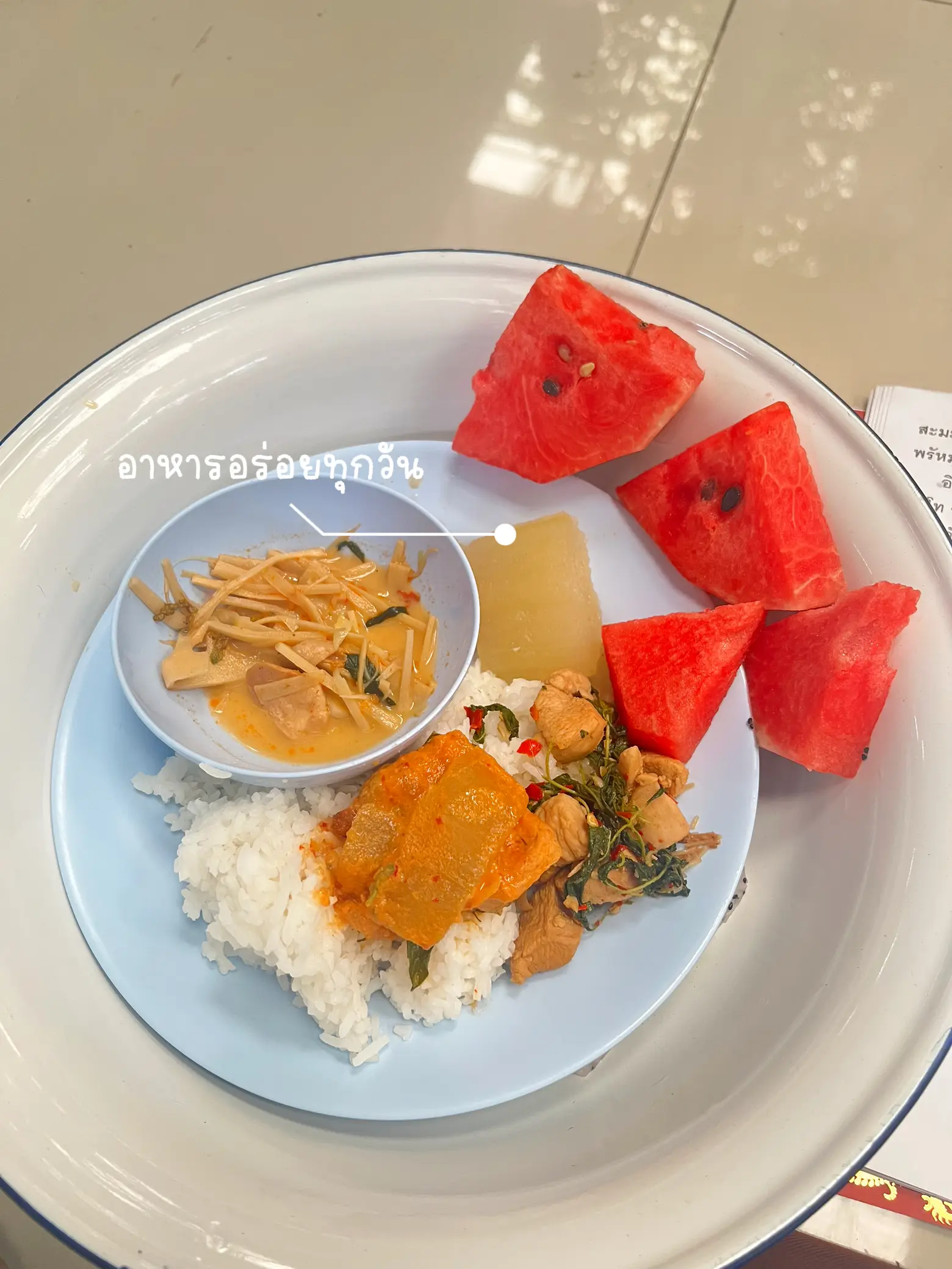 พักใจ 🤎🙏🏻มือใหม่ปฏิบัติธรรม | แกลเลอรีที่โพสต์โดย Pu.ni | Lemon8