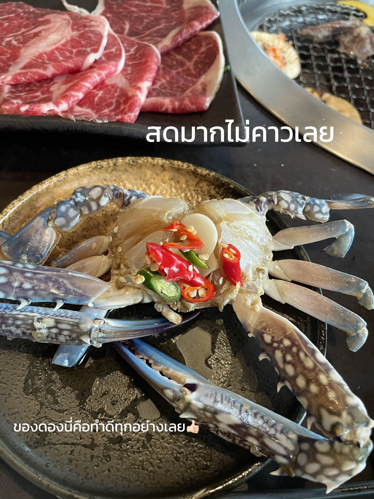 Haris buffet premiem มาแล้วต้องมาซ้ำ! | แกลเลอรีที่โพสต์โดย ꒰ 𖧧 𝐏𝐄𝐀𝐑 ...