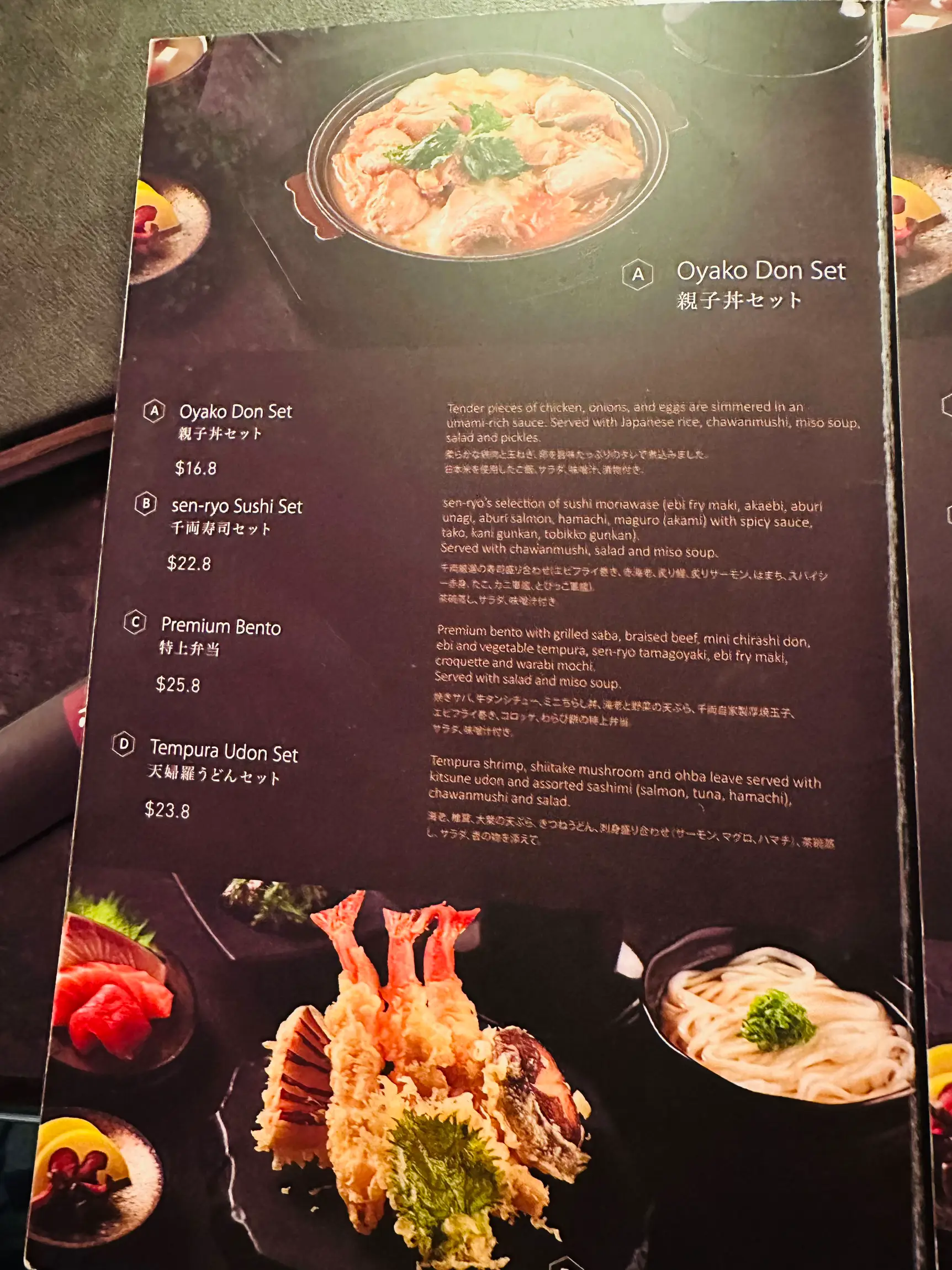 Sen-Ryo weekday lunch set | Gallery posted by Eileen Tan | Lemon8