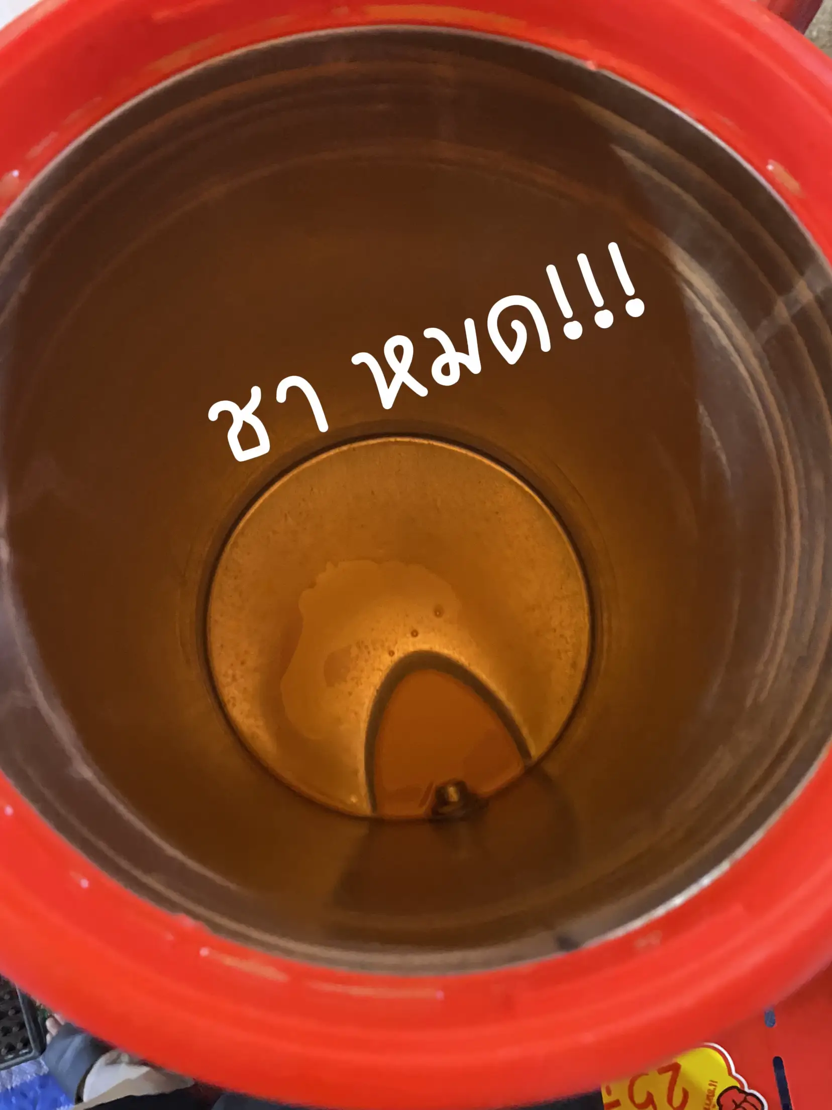 รีวิวการเปิดร้าน ชาใต้&ชาชีส ได้3วัน | แกลเลอรีที่โพสต์โดย mit rin cha | Lemon8