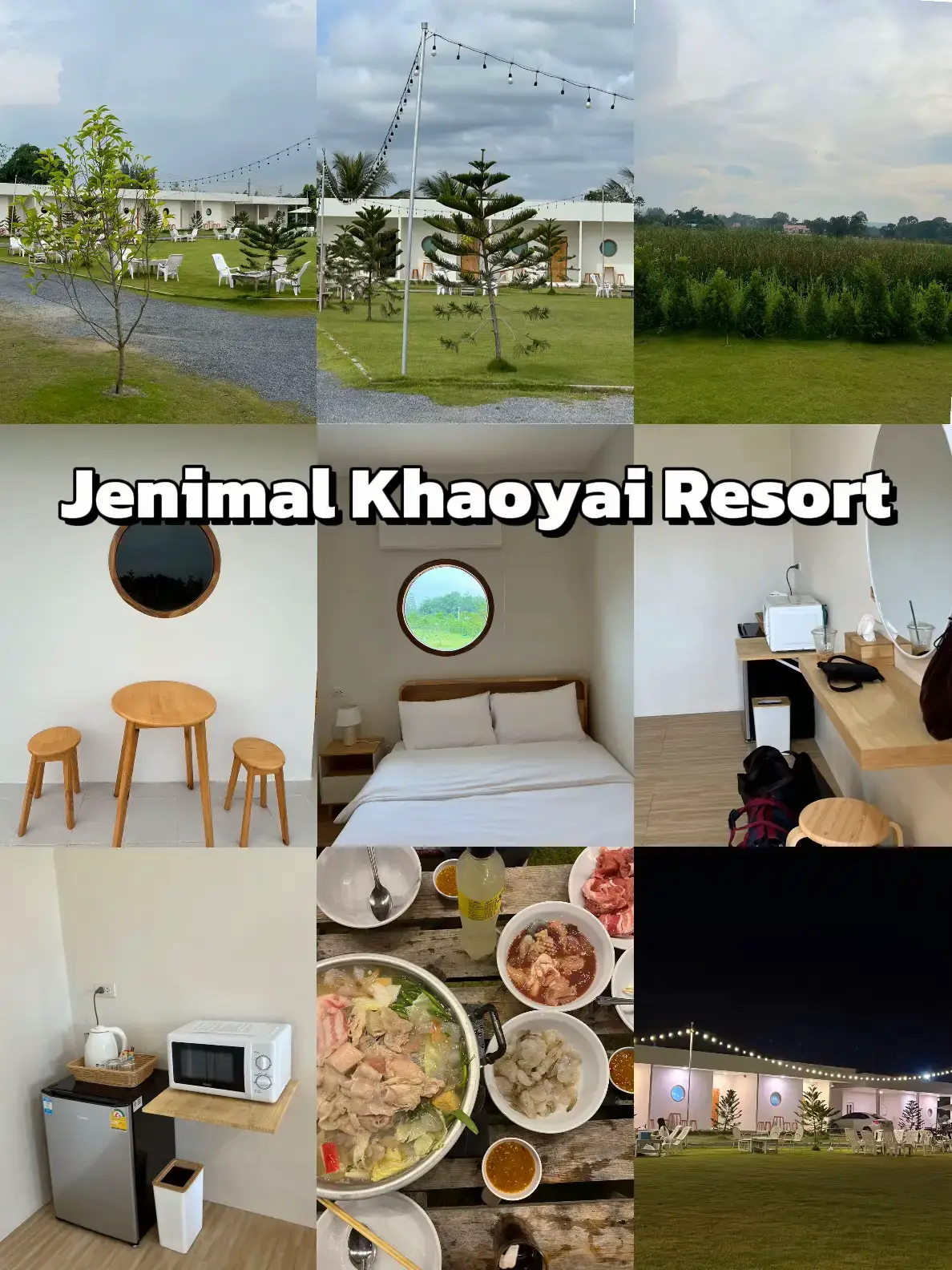 จุดเช็คอินเขาใหญ่ EP.1 | แกลเลอรีที่โพสต์โดย baiyok | Lemon8