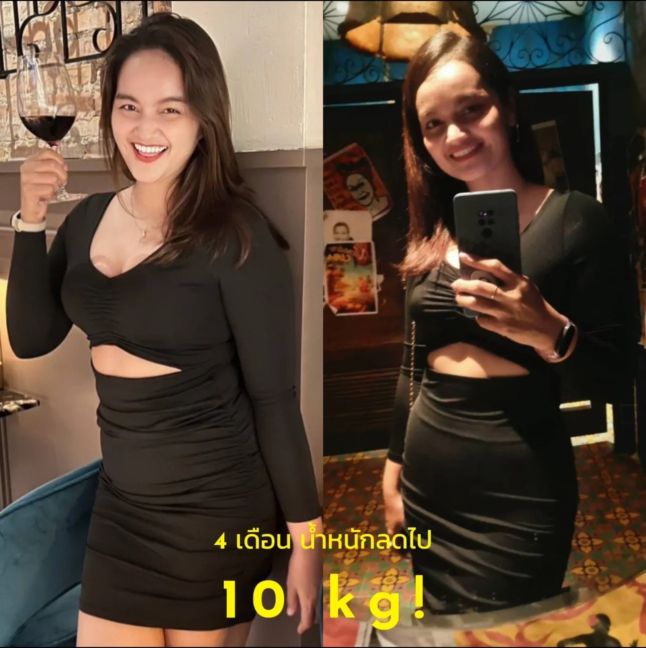 ใส่ชุดเดิมไม่แน่นแล้ววว | แกลเลอรีที่โพสต์โดย MuMiiZ MooK | Lemon8