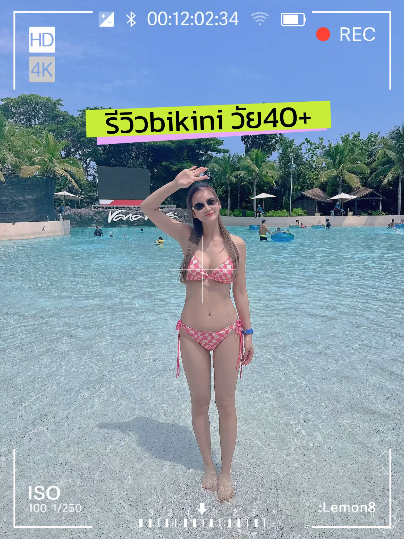 รีวิวbikini วัย40+ | แกลเลอรีที่โพสต์โดย lemonFaii | Lemon8