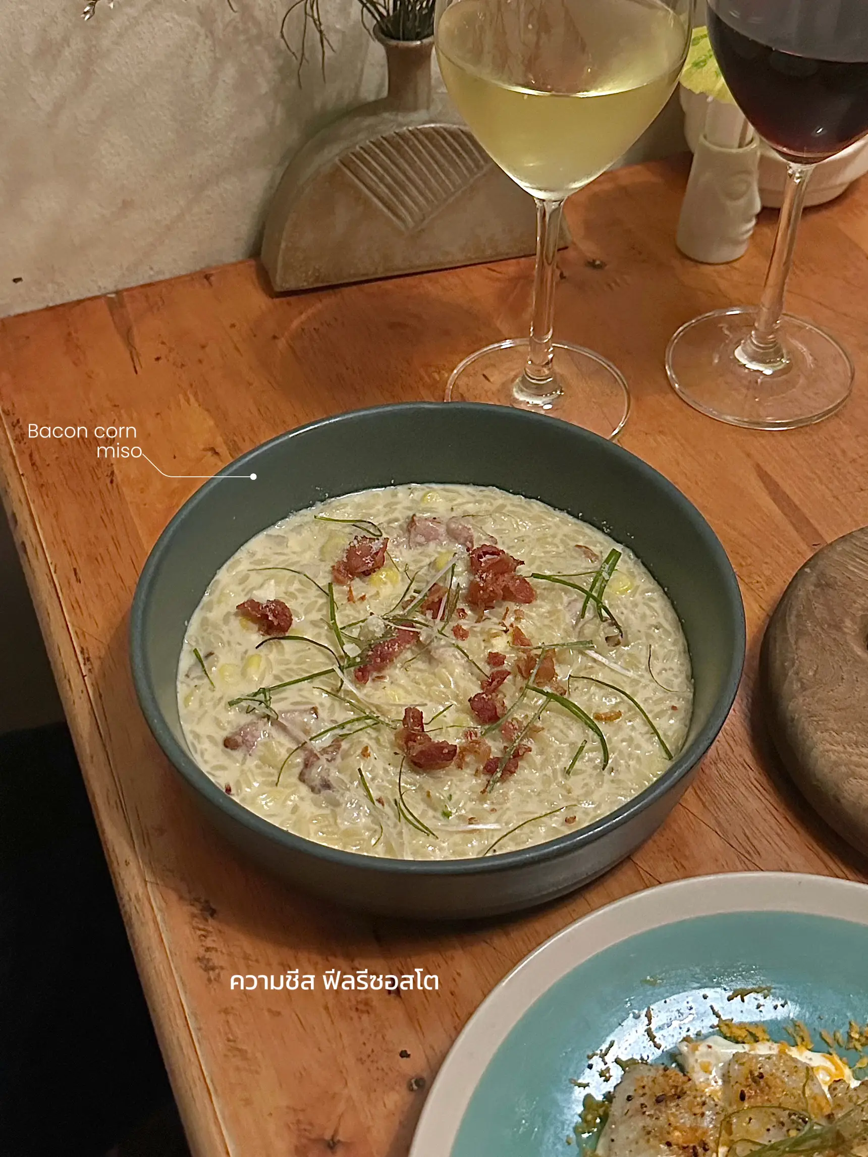 ร้านอาหารฟิวชั่นลับๆ ย่านอโศก MAD MOA 🍹🍾🌴 | แกลเลอรีที่โพสต์โดย ...