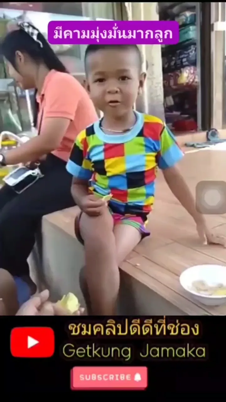 ความฝันคนเราไม่เหมือนกัน😍 | วิดีโอที่เผยแพร่โดย Getkung Jamaka | Lemon8