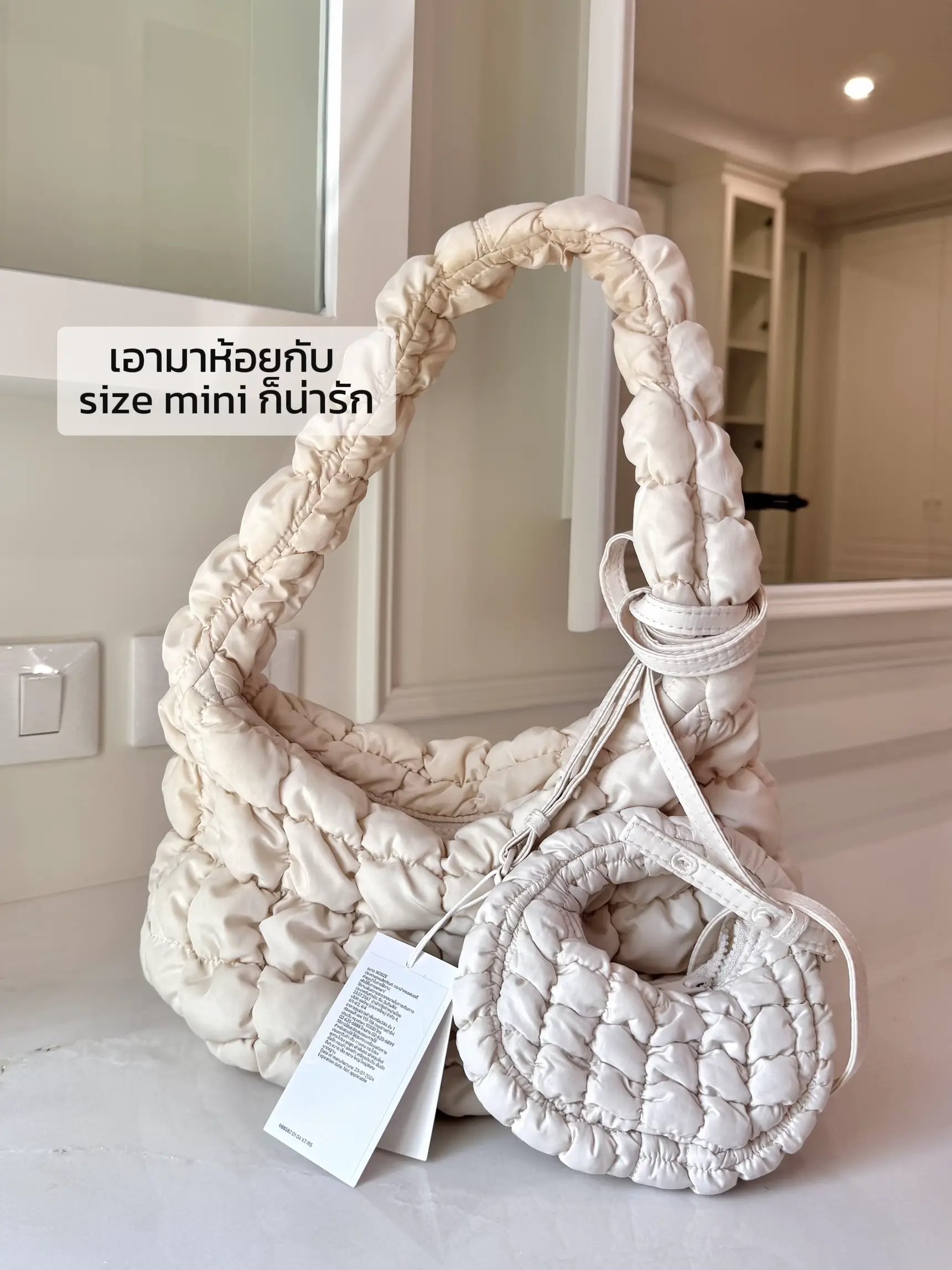 COS - Nano Crossbody เป็นทั้งพวงกุญแจ/ กระเป๋า | แกลเลอรีที่โพสต์โดย ...