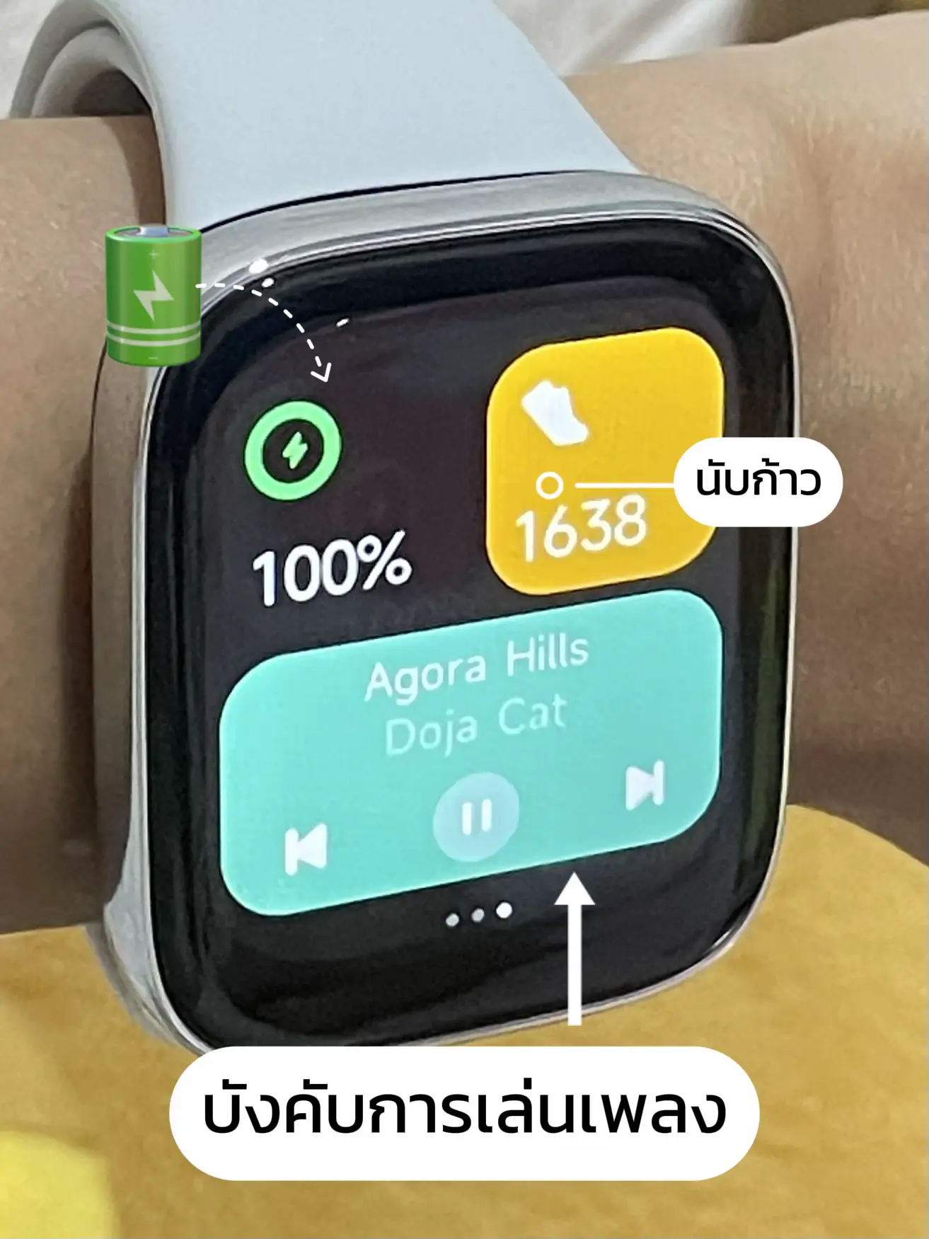 Xiaomi Redmi watch 3 Active ⌚️ | แกลเลอรีที่โพสต์โดย MXMX | Lemon8