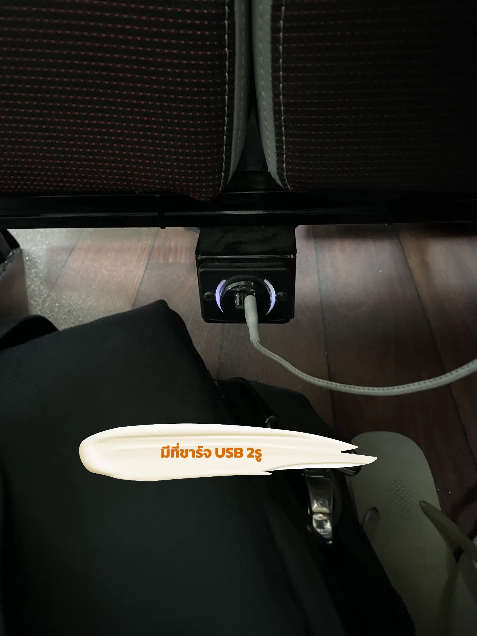 มินิบัสพลังงานไฟฟ้า ศรีราชา-กรุงเทพ | Nexexpress 🚌 | แกลเลอรีที่โพสต์โดย 𝑻𝒂𝒚𝒘𝒆𝒆 യ * 🫐 | Lemon8