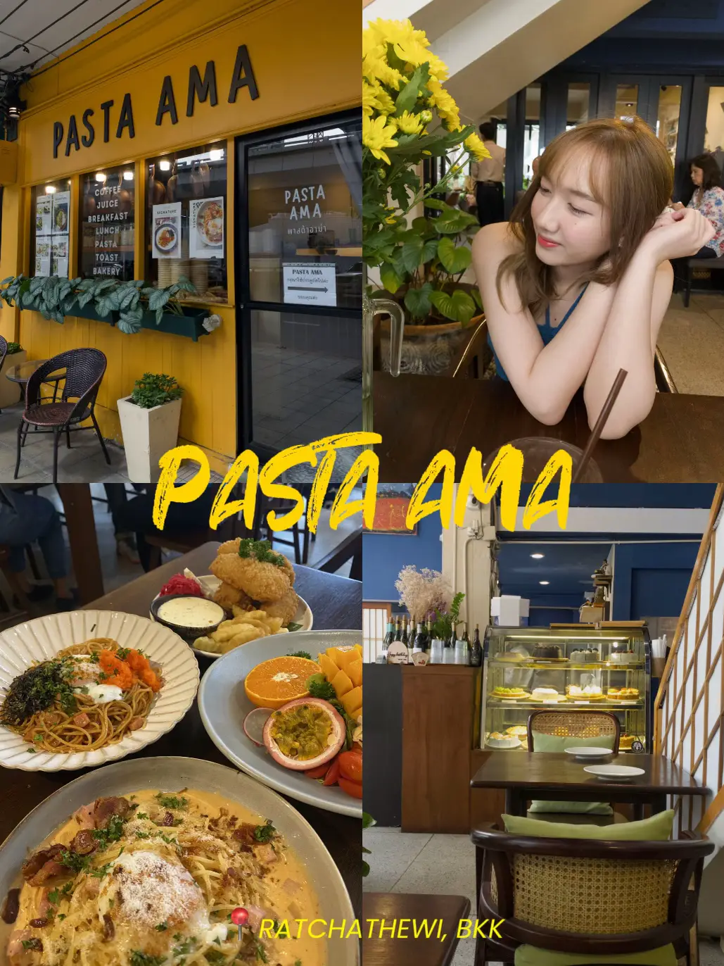 รีวิว Pasta Ama ร้านสปาเกตตี้โฮมเมด with Dazz Cam 📸🍝 | แกลเลอรีที่โพสต์โดย bim ˘˘ | Lemon8