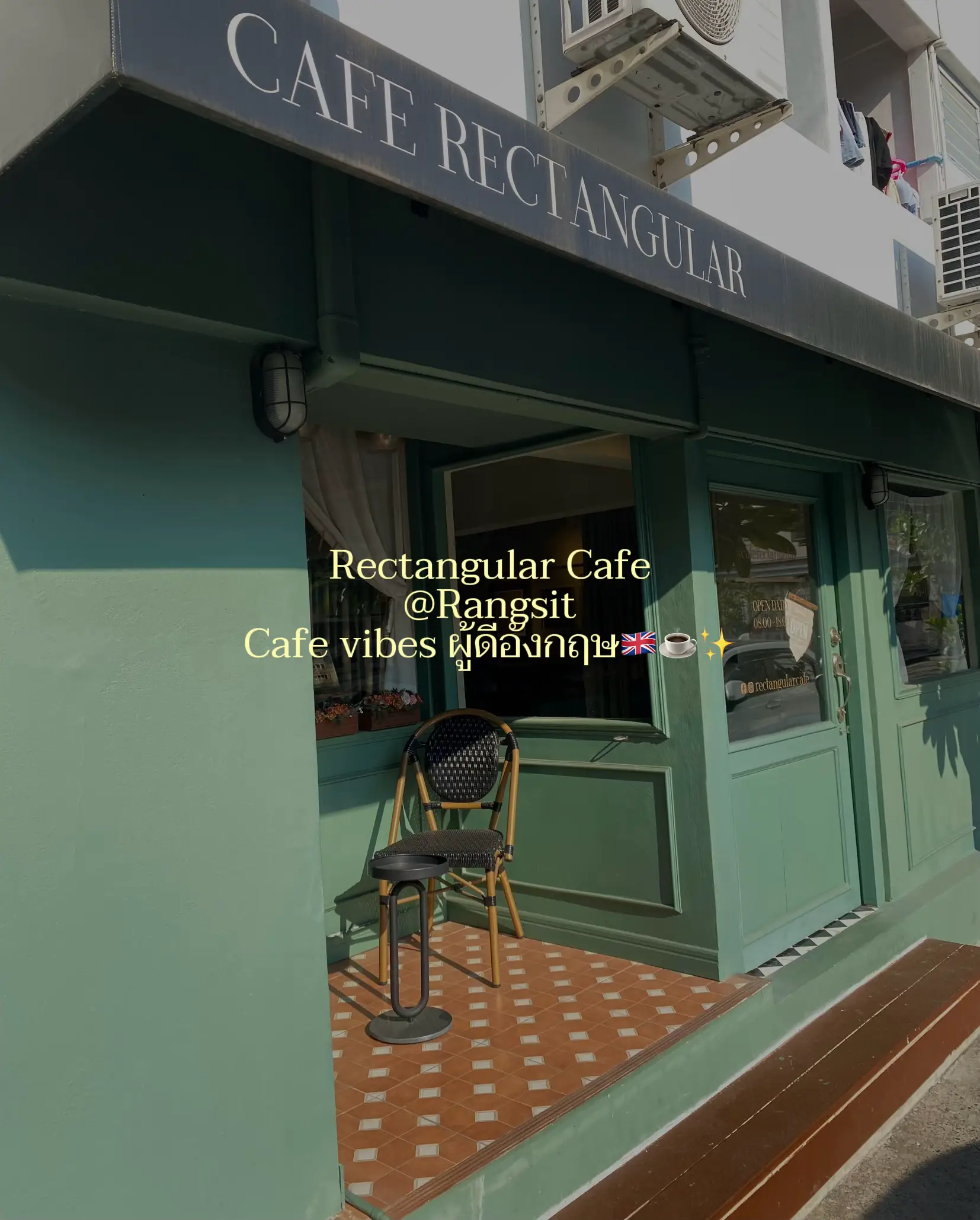 Rectangular Cafe @Rangsit | แกลเลอรีที่โพสต์โดย อายชอบรีวิว 💘 | Lemon8