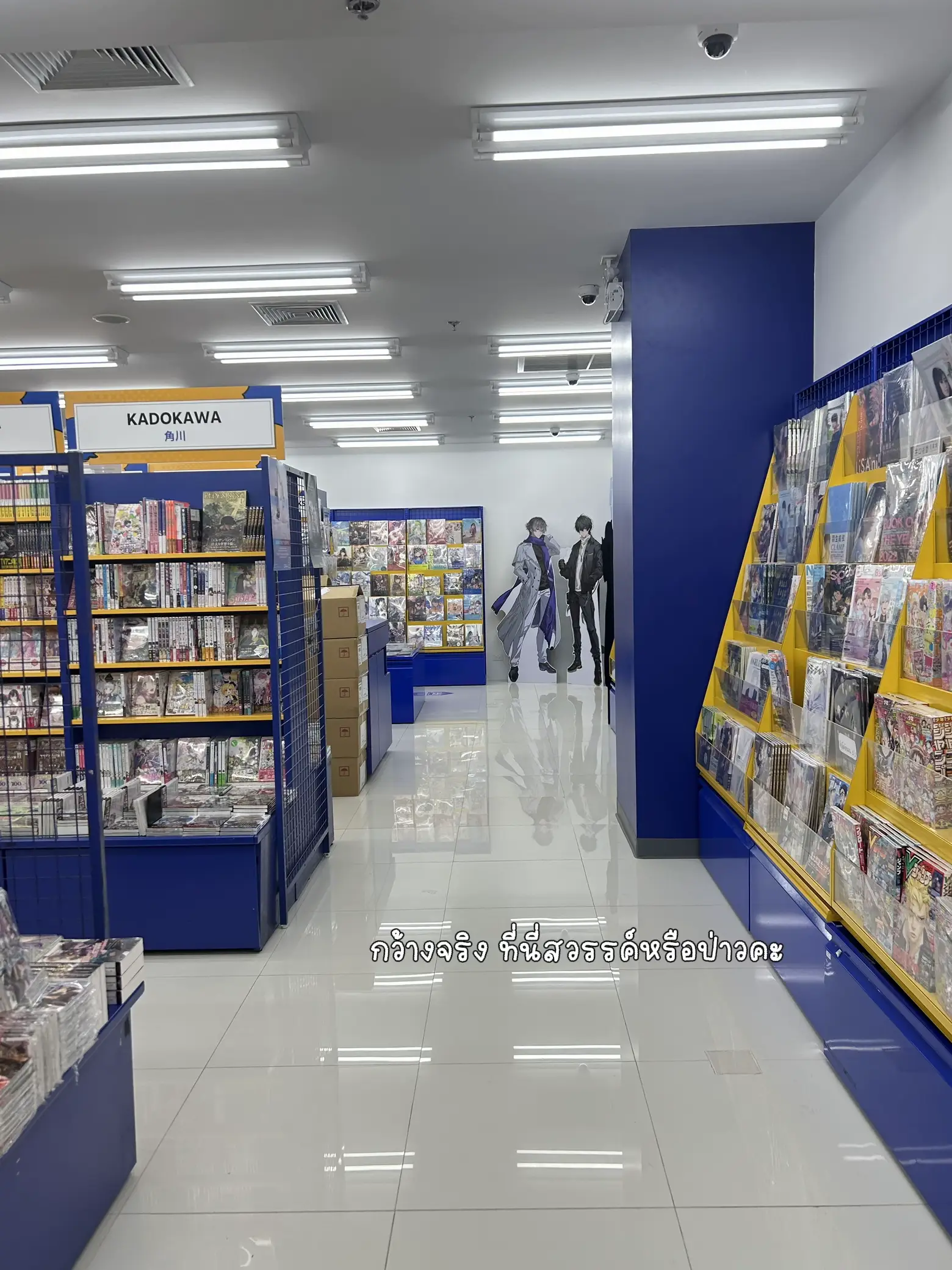 otaku time ! 💖🌀อนิเมท mbk ขยายร้านแล้ว เดินฟินม้าก ★ ꔷ̥̑.̮ꔷ̥̑ | แกลเลอรีที่โพสต์โดย dreamonyou🥦🍎 ...
