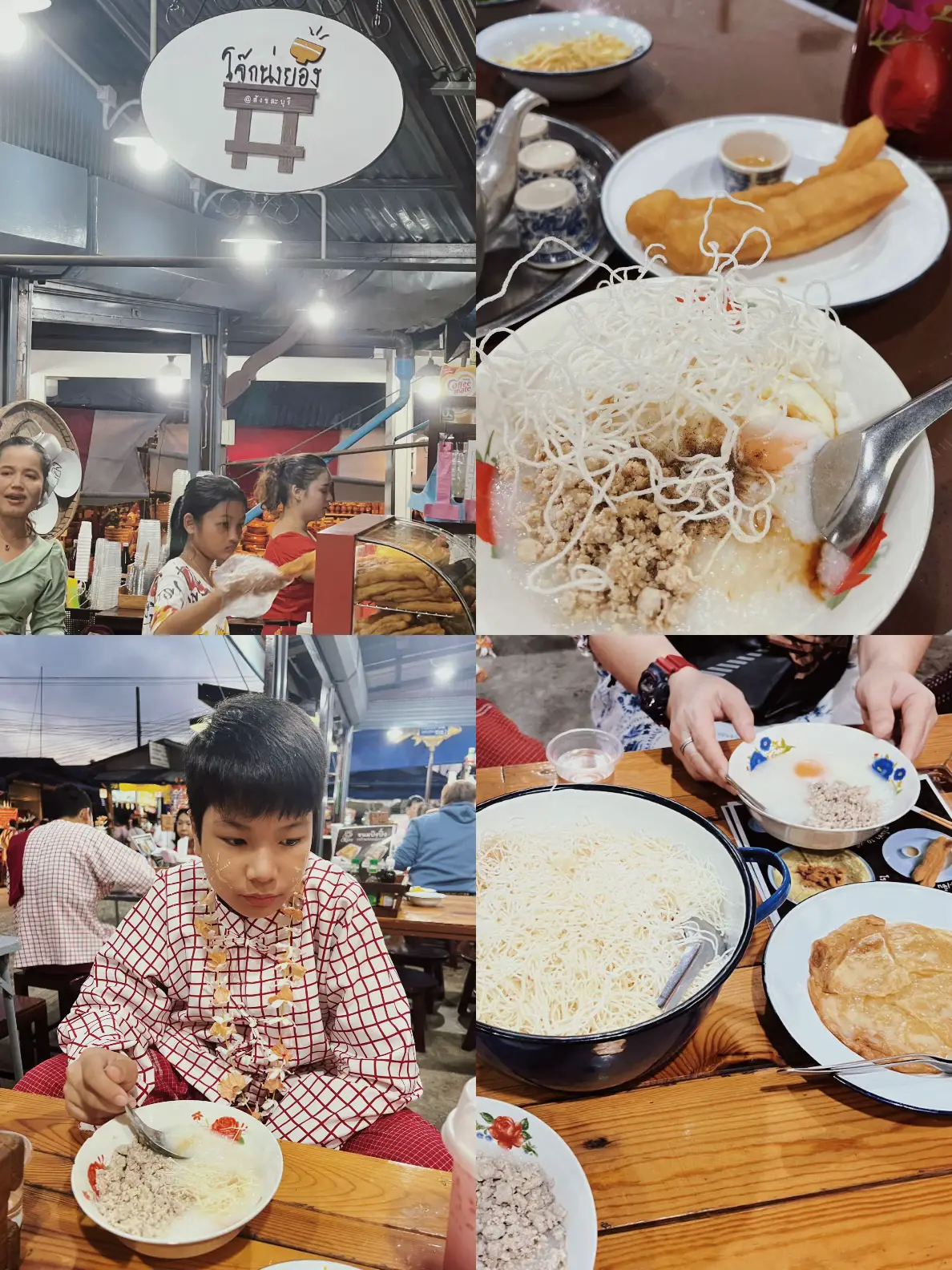 2 วัน 1 คืน ที่สังขละบุรี (ครั้งที่ 2 ของปีนี้) | แกลเลอรีที่โพสต์โดย Ti Tlez | Lemon8