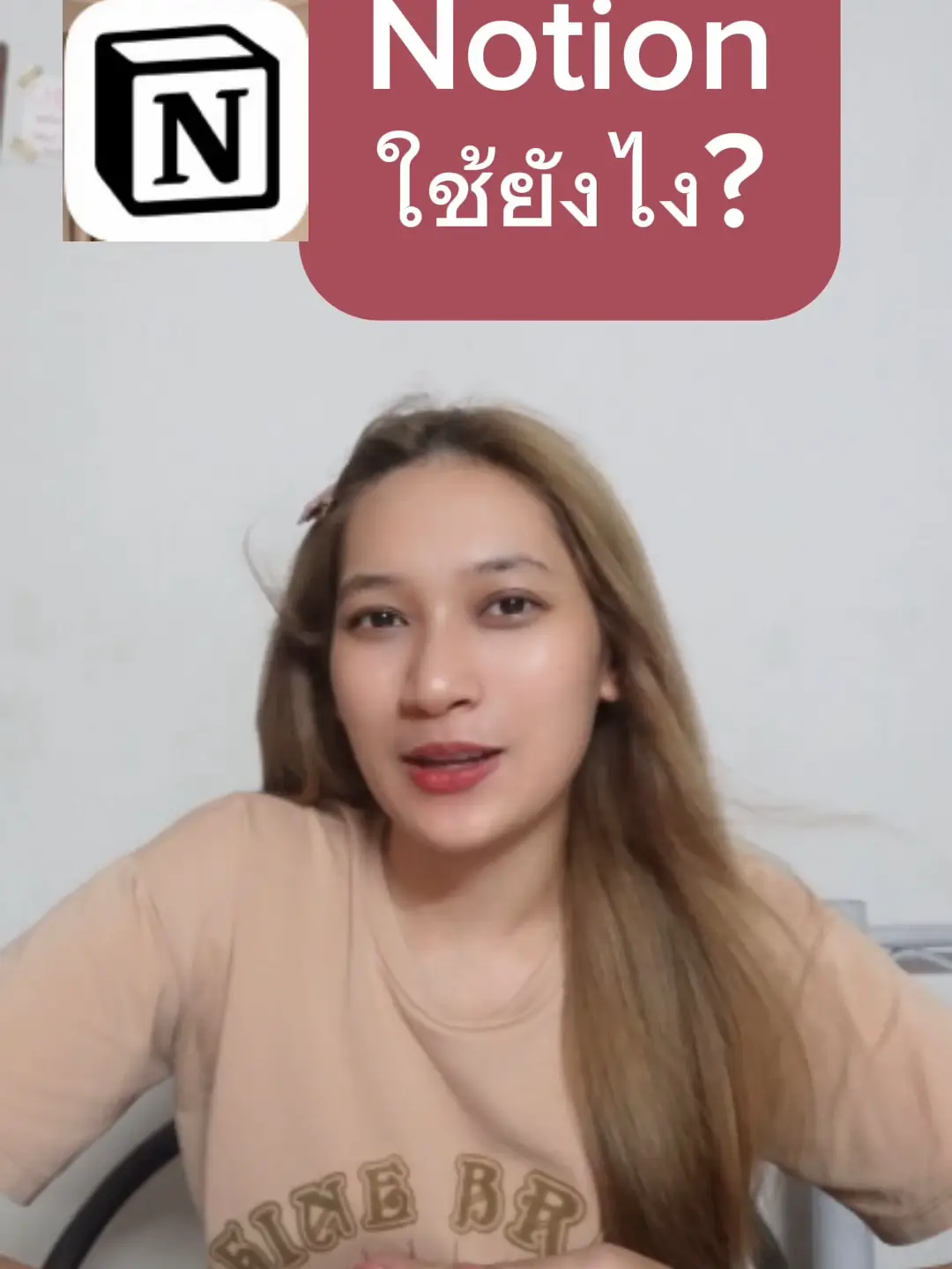 Notion ใช้ยังไง | วิดีโอที่เผยแพร่โดย FilmP | Lemon8