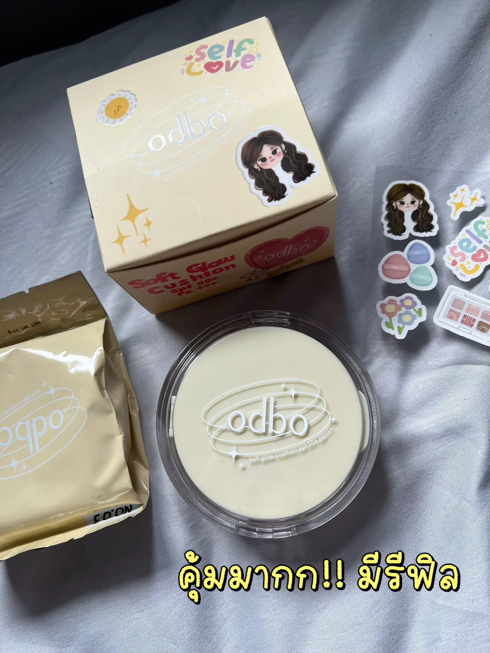 คุชชั่น ODBO ผิวสองสีรอดมั้ย!?? | แกลเลอรีที่โพสต์โดย Belle | Lemon8