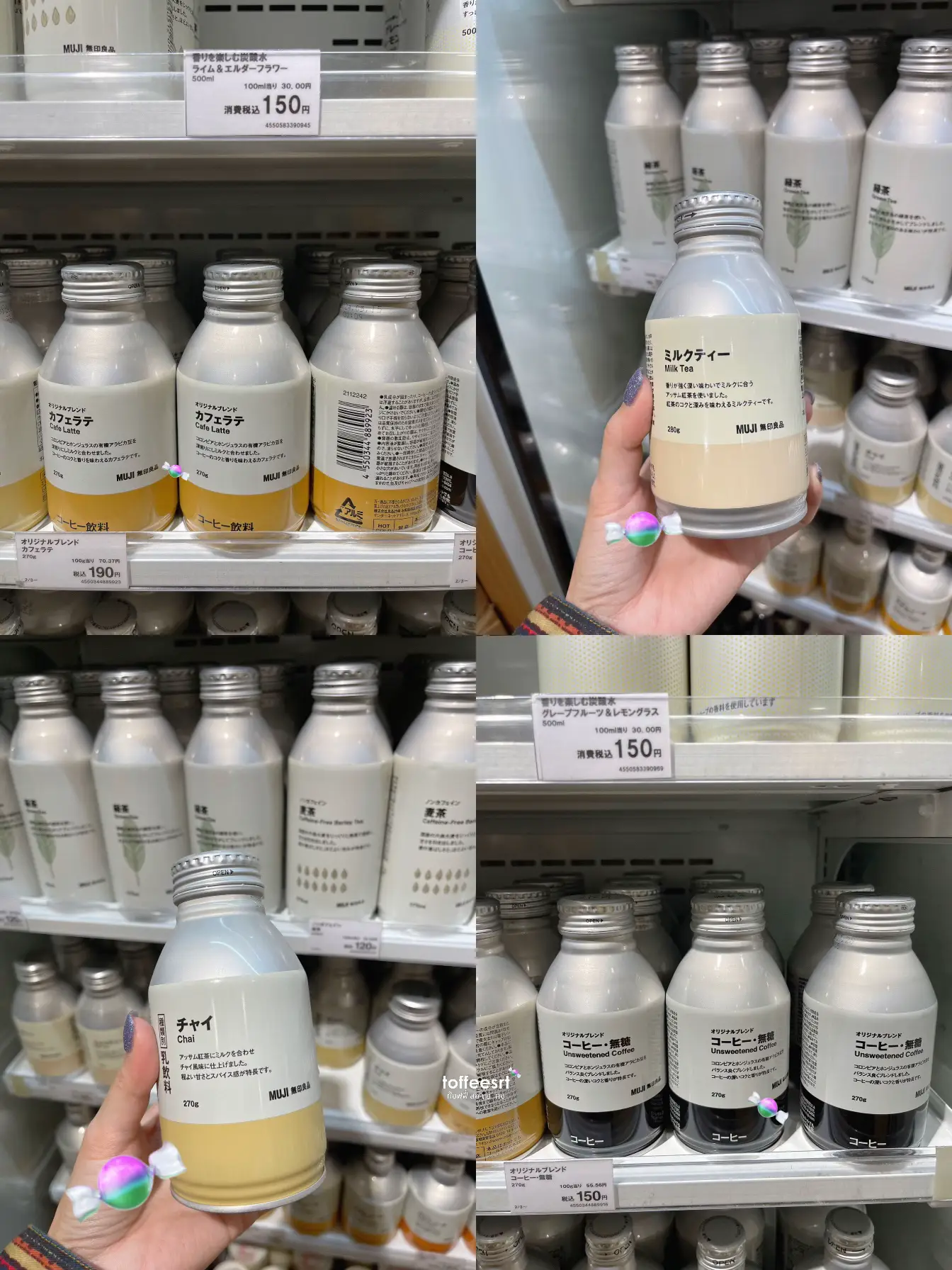 พาส่อง น้ำขวด MUJI 25 รสชาติ เย็นเจี๊ยบ 2 แบงค์เขียวมีทอน | แกลเลอรีที่โพสต์โดย toffeesrt | Lemon8